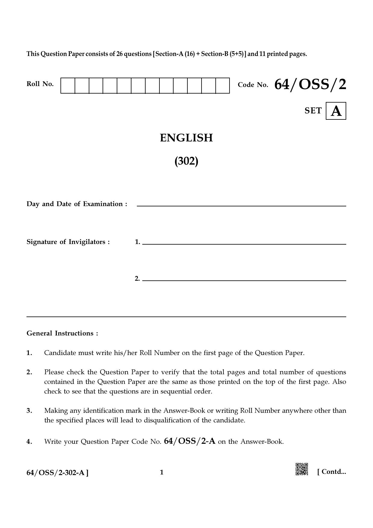 NIOS October 2022 Class 12 English Question Paper - IndCareer Docs
