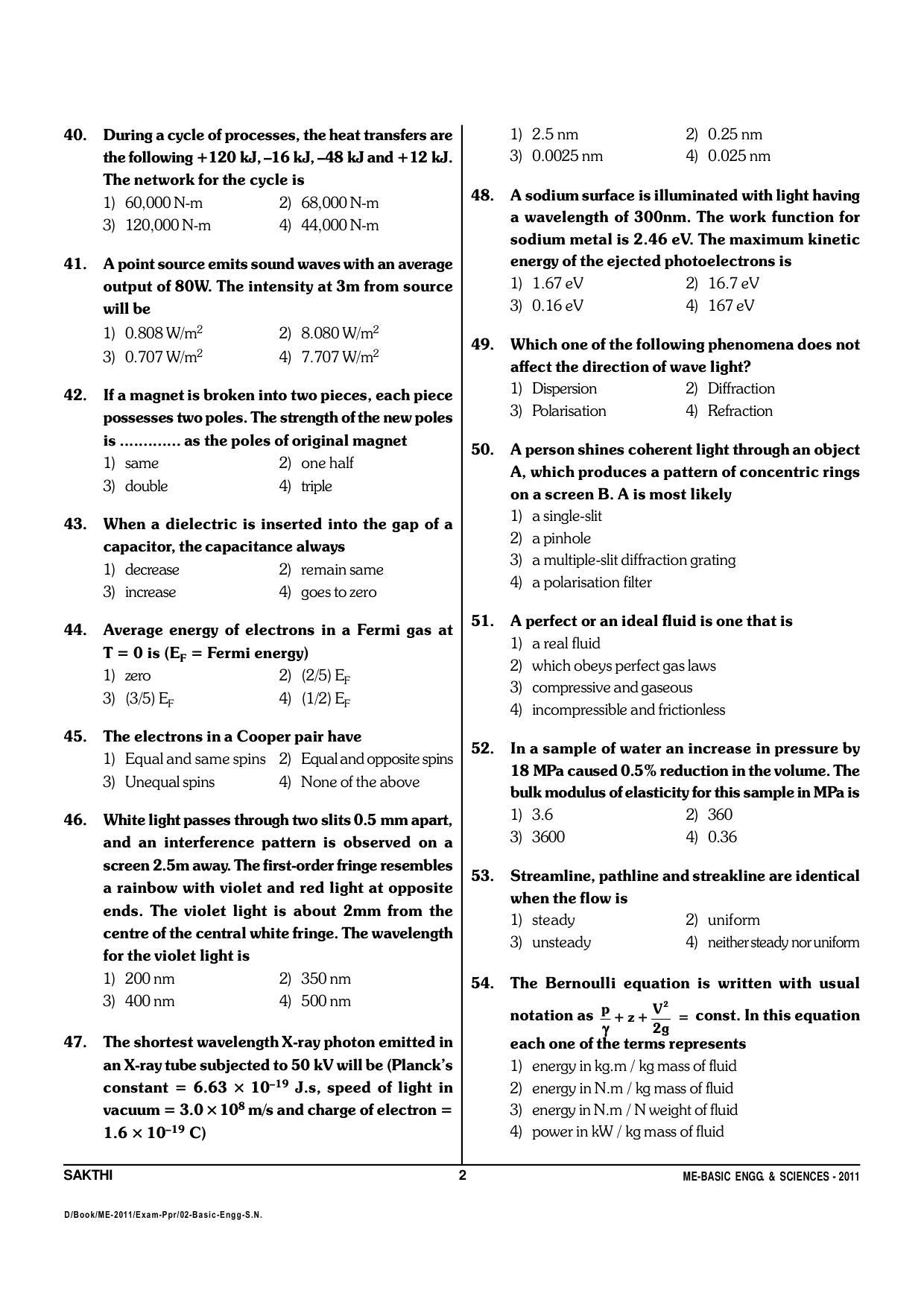 TANCET Basic Engineering and Sciences Question Papers 2011 - IndCareer Docs