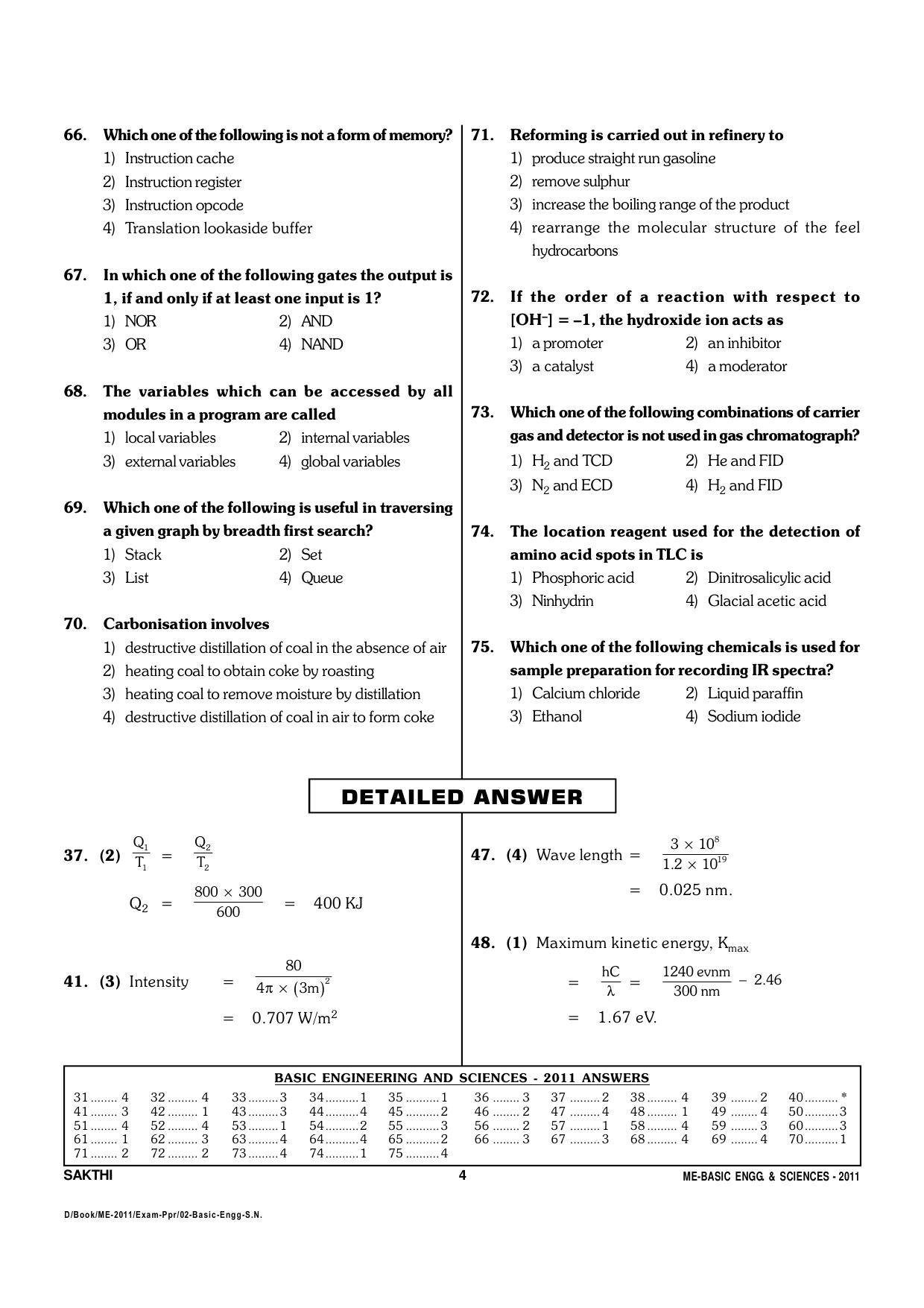 TANCET Basic Engineering and Sciences Question Papers 2011 - IndCareer Docs