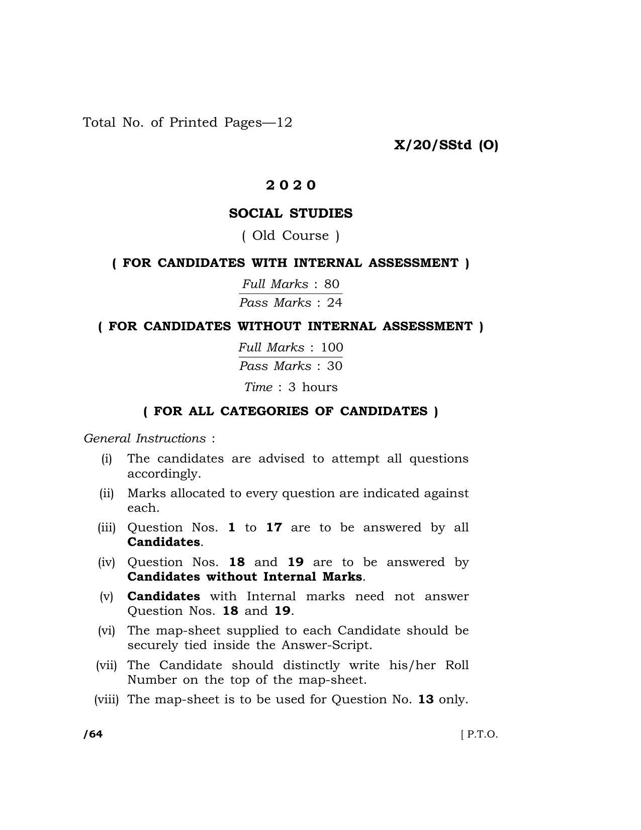 Meghalaya Board (MBOSE) Class 10 SOCIAL STUDIES ( Old Course ) 2020 ...
