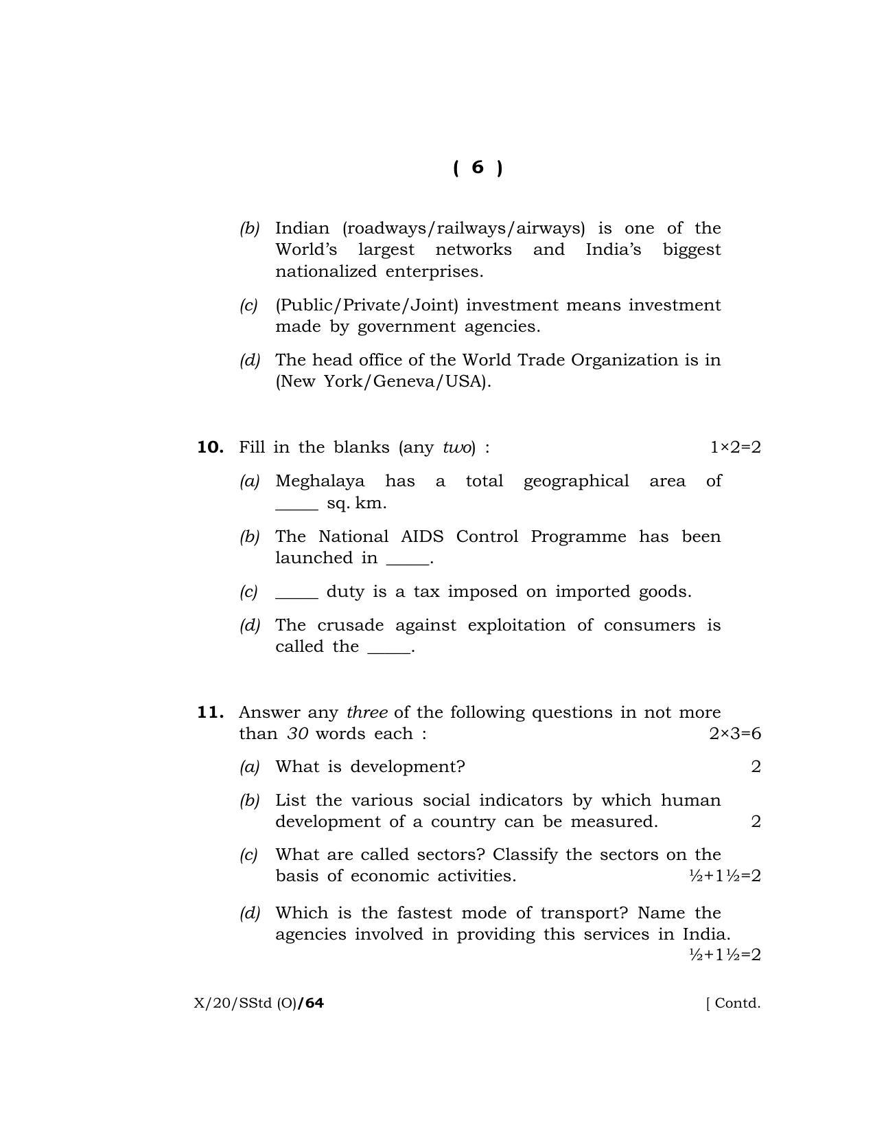 Meghalaya Board (MBOSE) Class 10 SOCIAL STUDIES ( Old Course ) 2020 ...
