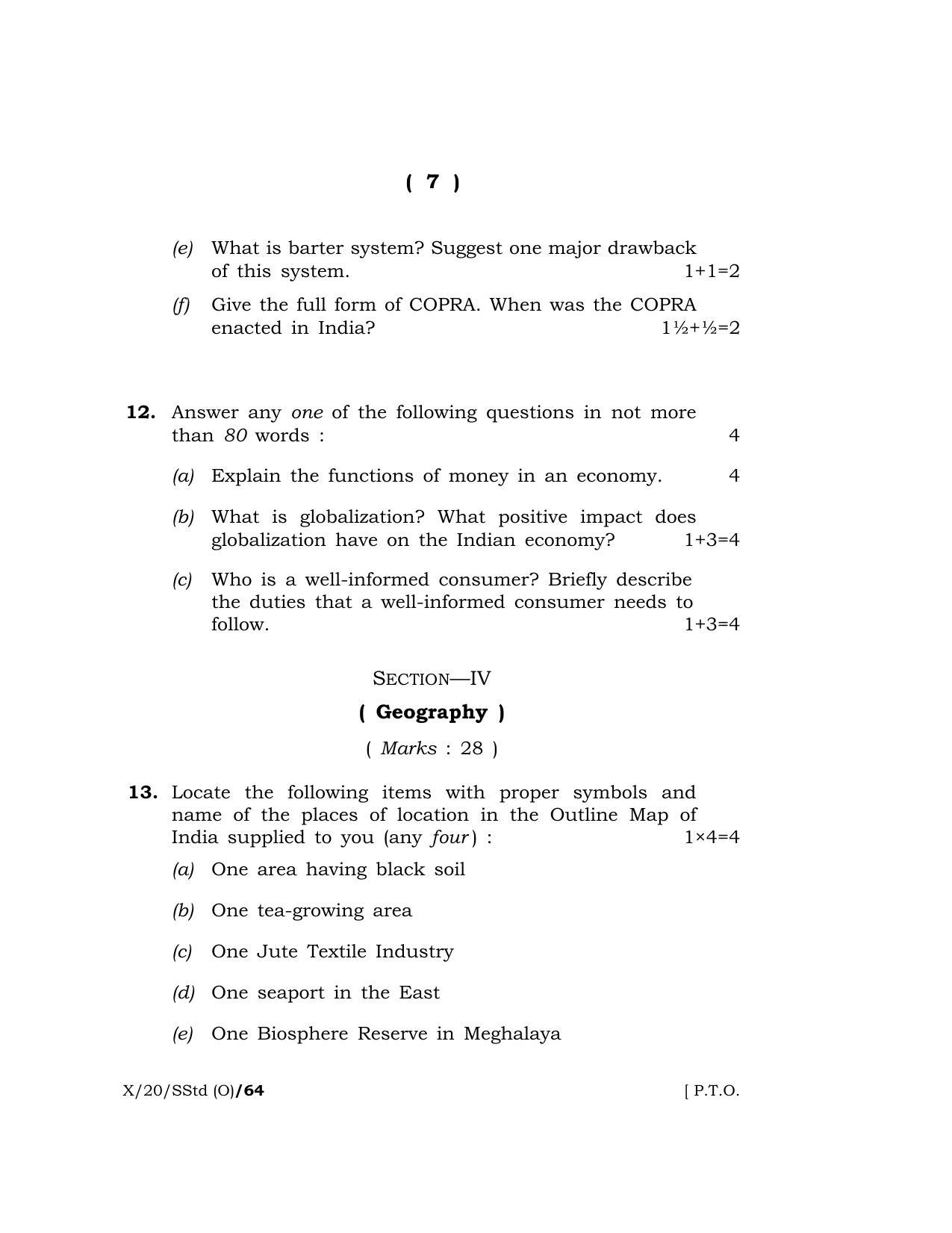 Meghalaya Board (MBOSE) Class 10 SOCIAL STUDIES ( Old Course ) 2020 ...