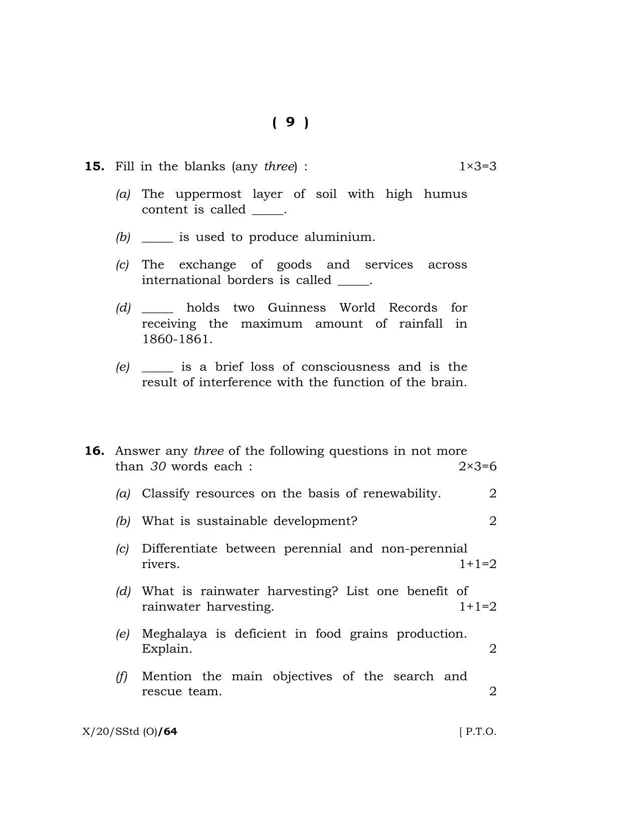 Meghalaya Board (MBOSE) Class 10 SOCIAL STUDIES ( Old Course ) 2020 ...