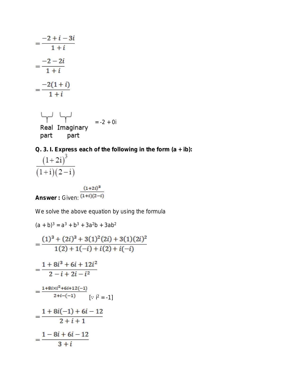RS Aggarwal Solutions for 11th Class Maths Chapter 5-Complex Numbers ...