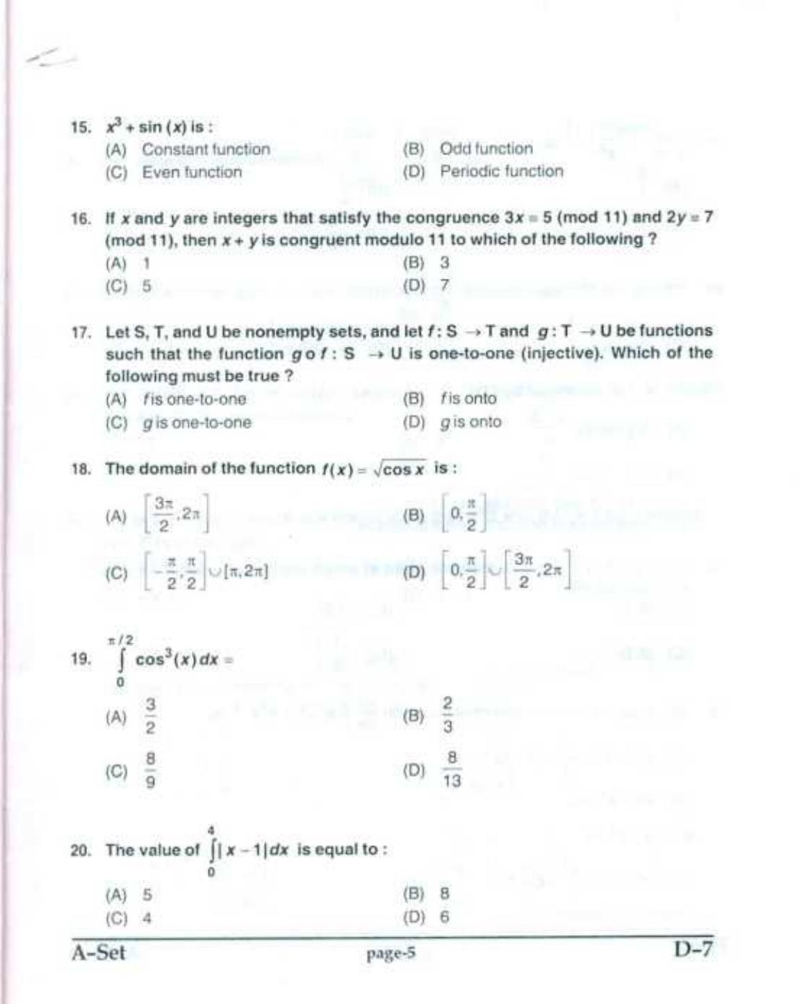 PU CET UG 2017 MCA Question Paper - IndCareer Docs