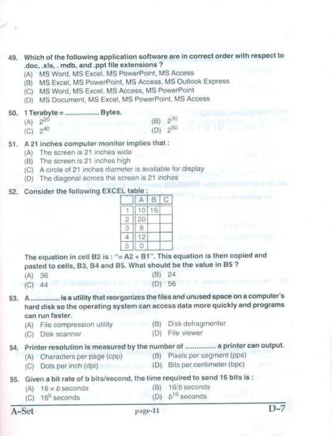 PU CET UG 2017 MCA Question Paper - IndCareer Docs
