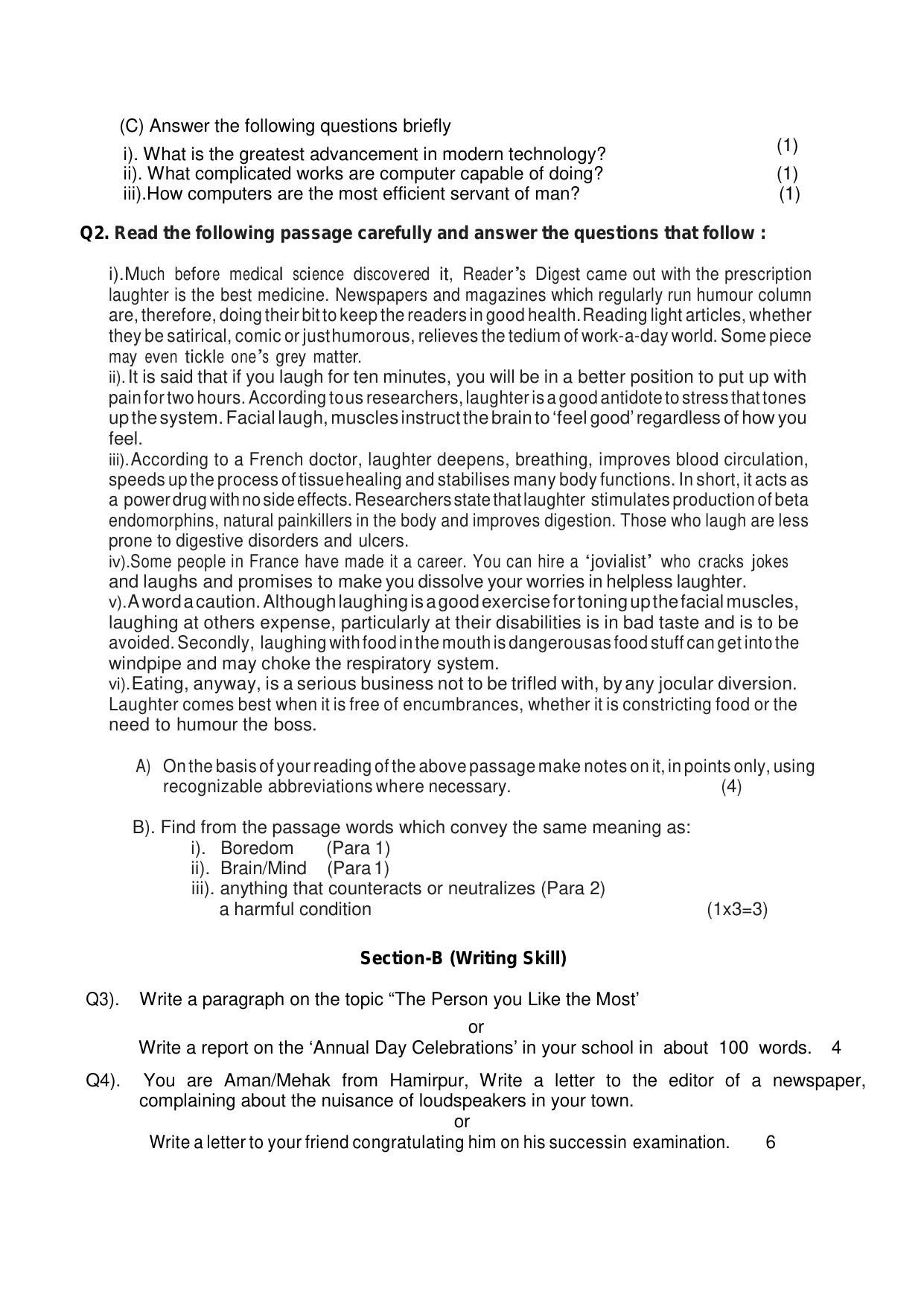 HPBOSE Class 11th English Sample Question Papers 2024 - IndCareer Docs
