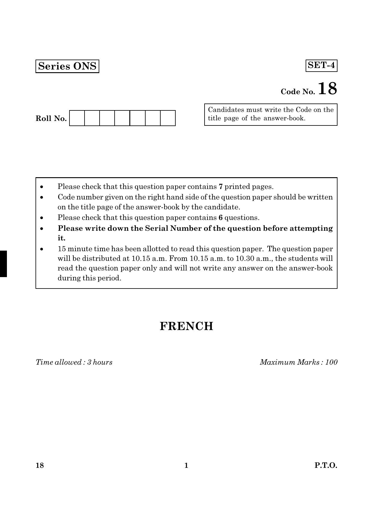 CBSE Class 12 018 French 2016 Question Paper - IndCareer Docs