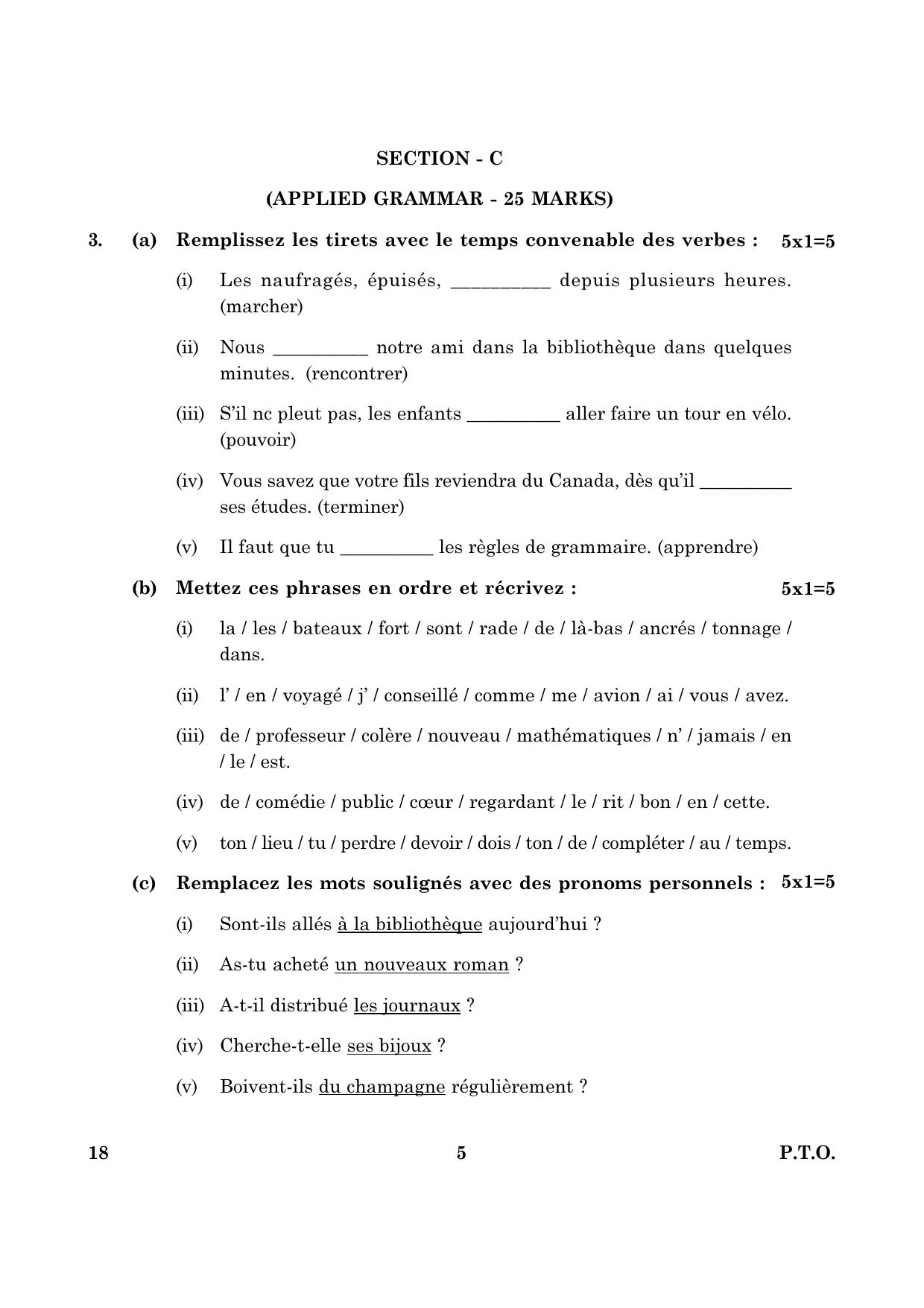 CBSE Class 12 018 French 2016 Question Paper - IndCareer Docs