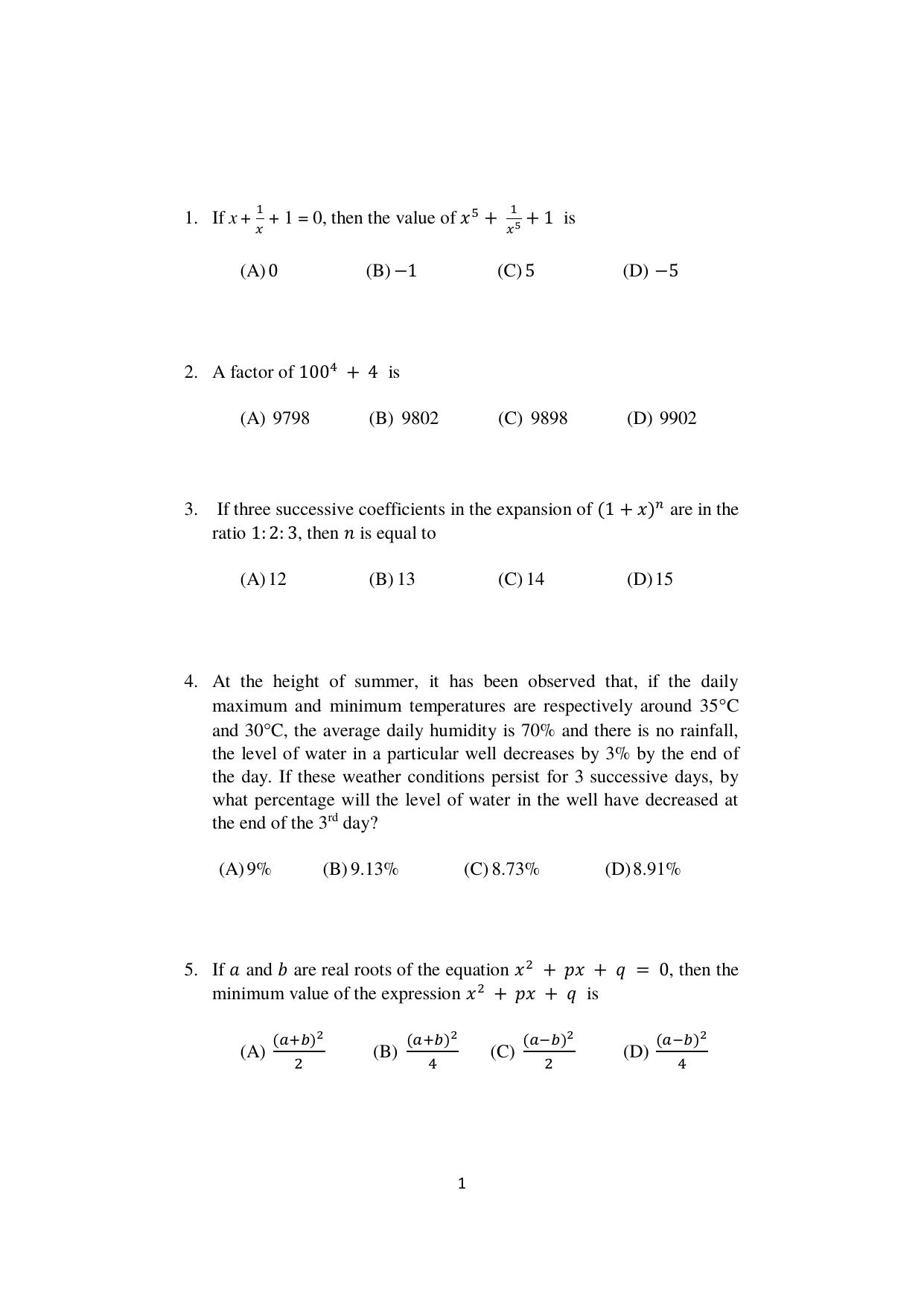 ISI Admission Test PG Diploma in Agricultural and Rural Management with ...