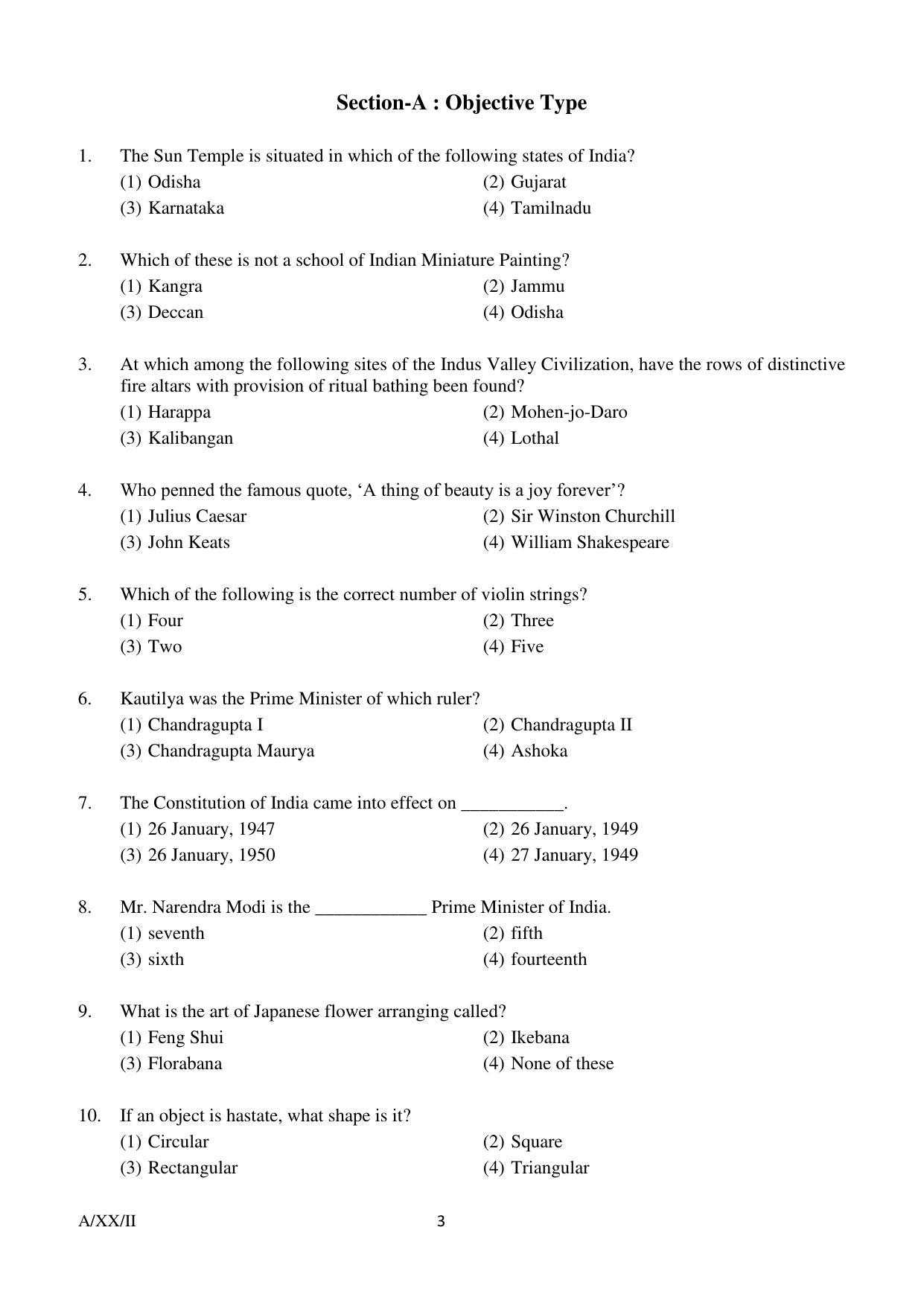 FTII JET Common Objective Paper Part-I A (Film Wing) 2020 Question ...