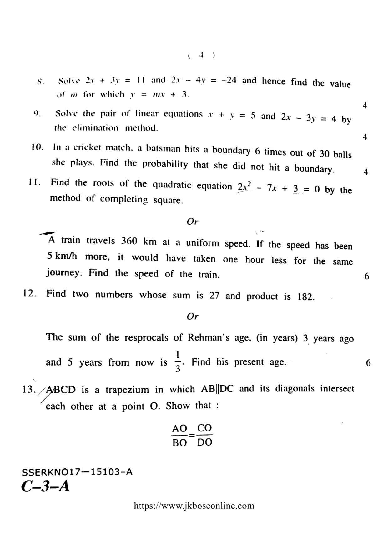 JKBOSE Class 12 Mathematics Question Papers 2017 (15103-A) - IndCareer Docs