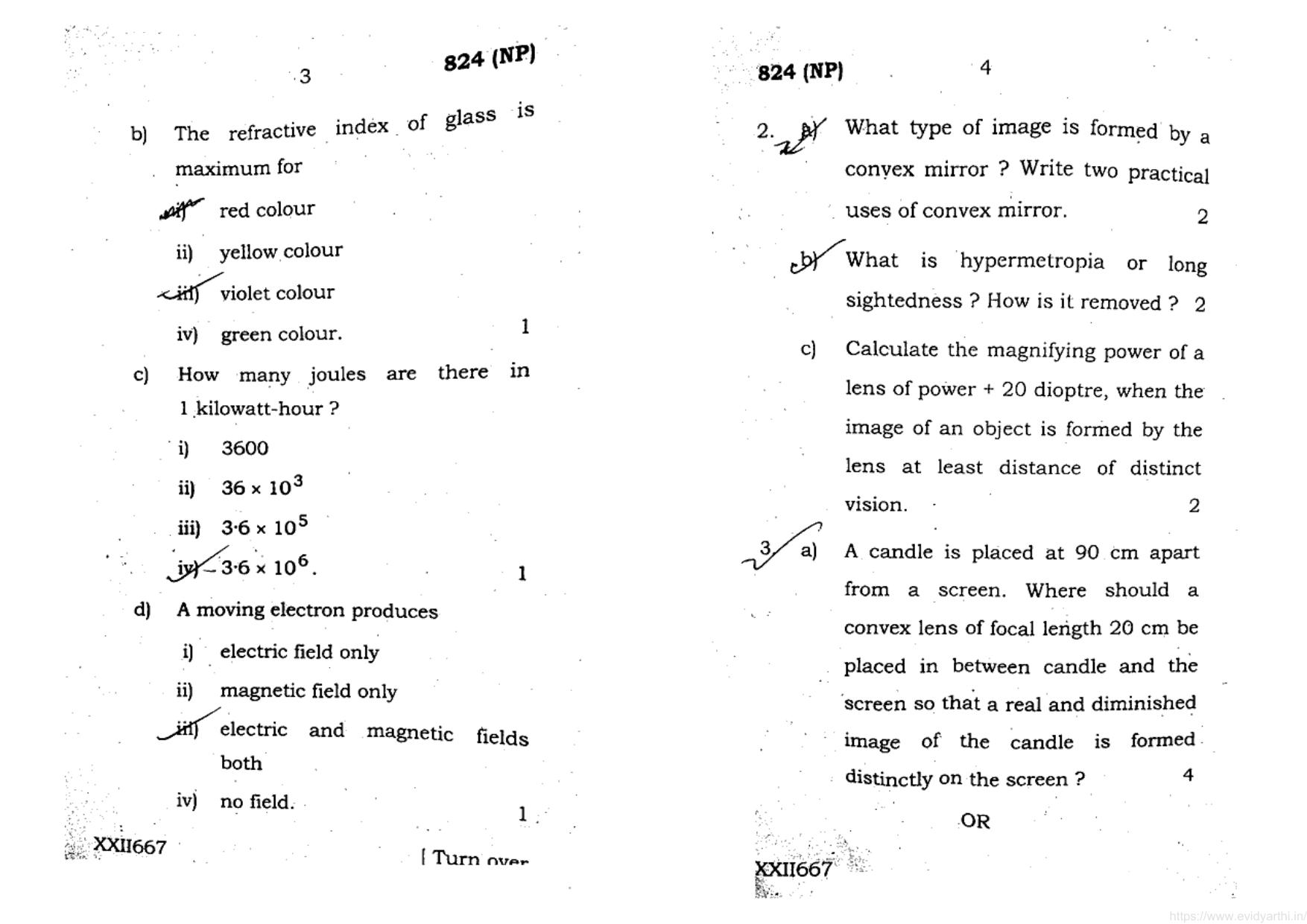 UP Board Previous Year Question Paper Class 10 Science (824 NP) – 2020 ...
