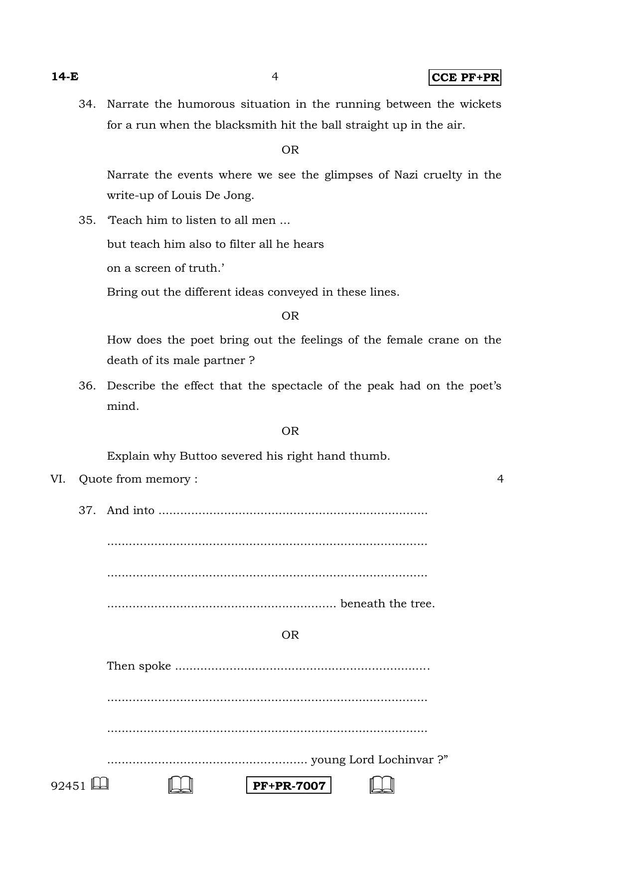 Karnataka SSLC English First Language ENGLISH 14 E CCE PF PR 7