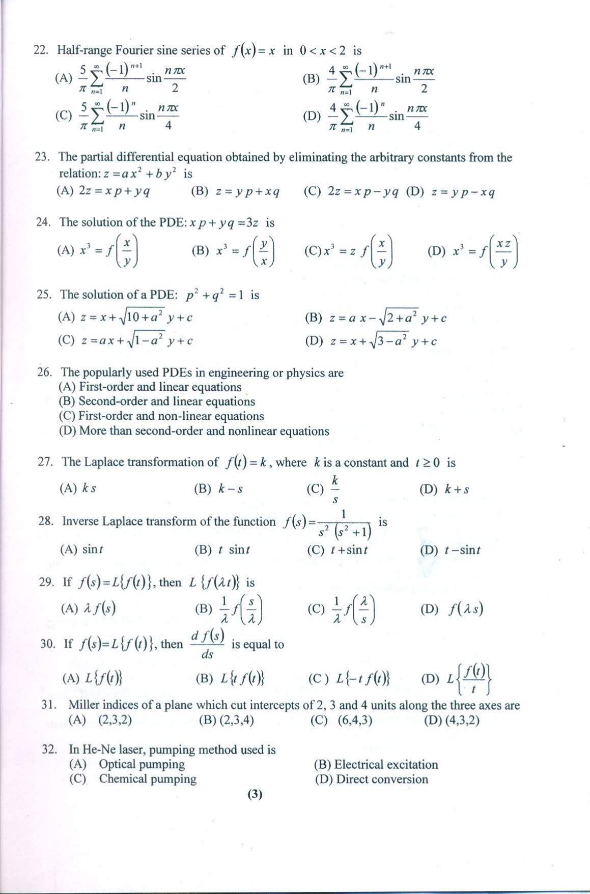 PUMEET 2021 Question Papers - IndCareer Docs