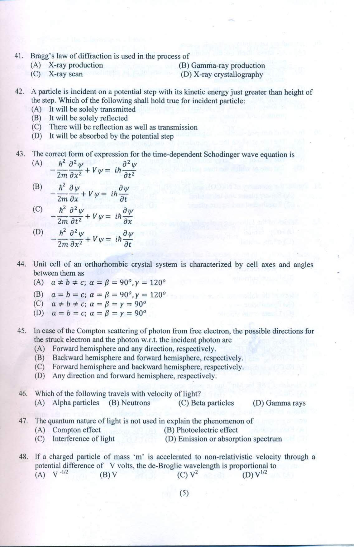 PUMEET 2021 Question Papers - IndCareer Docs