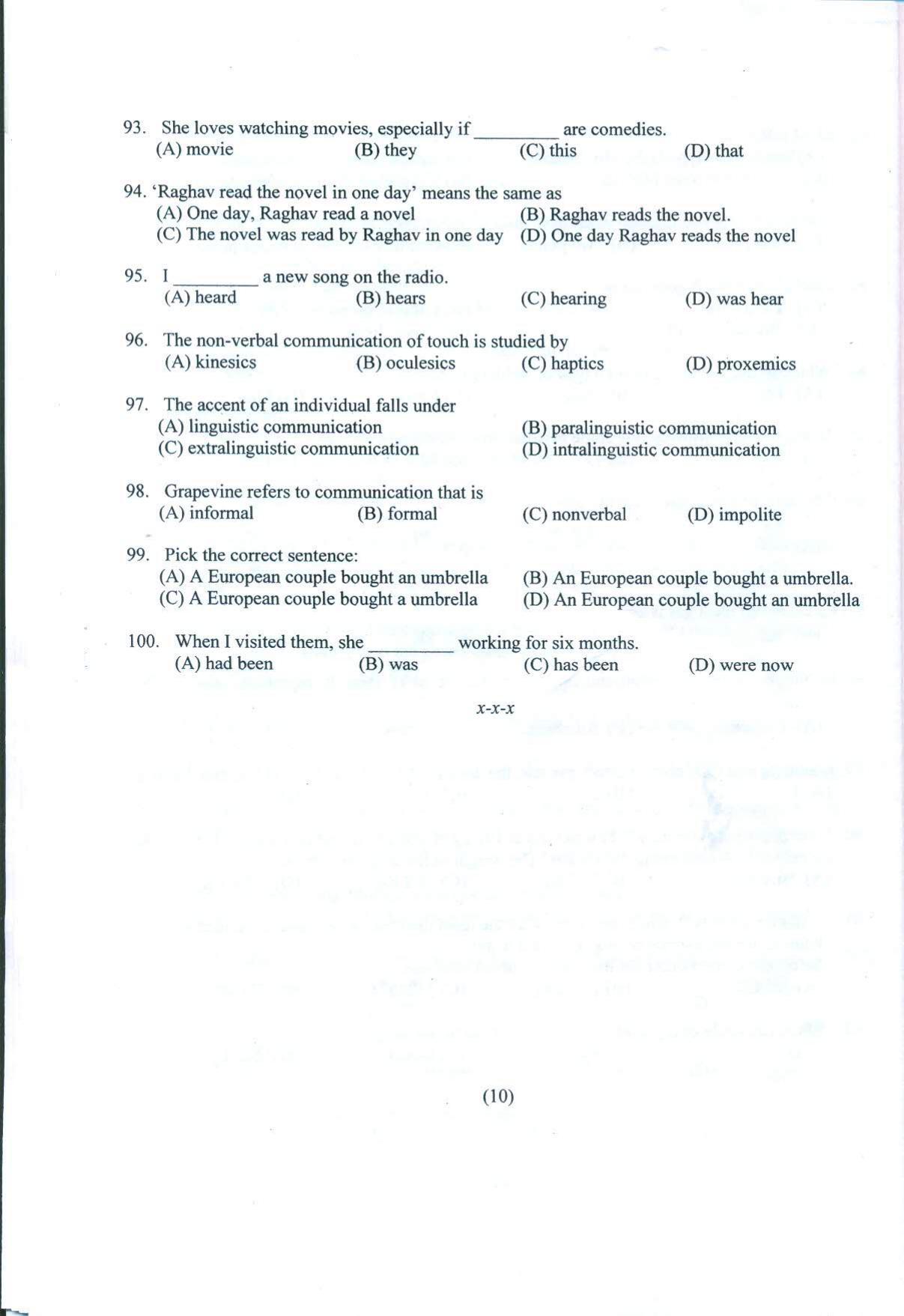 PUMEET 2021 Question Papers - IndCareer Docs
