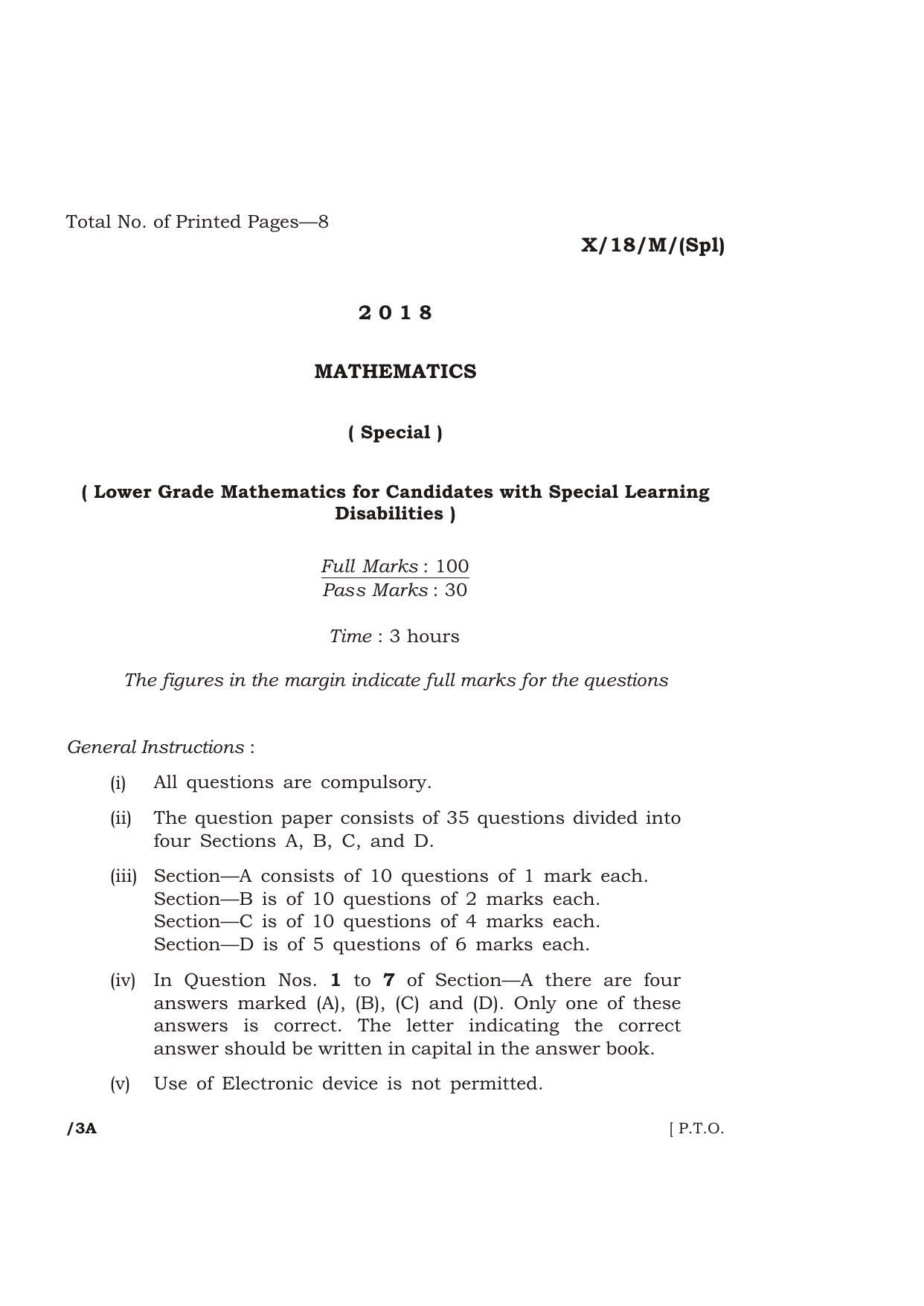 Meghalaya Board (mbose) Class 10 Mathematics 2018 Question Paper