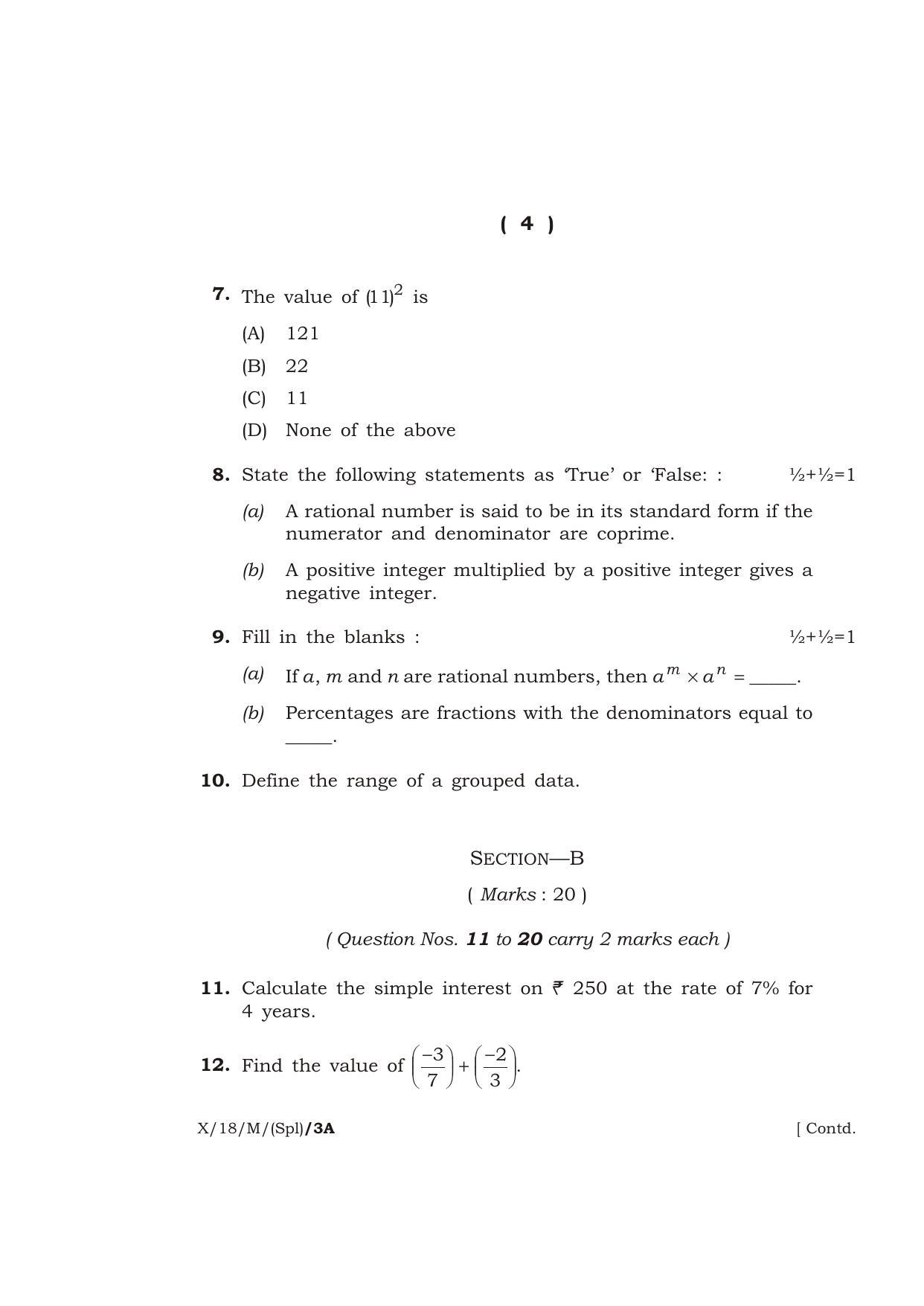 Meghalaya Board (MBOSE) Class 10 MATHEMATICS 2018 Question Paper ...
