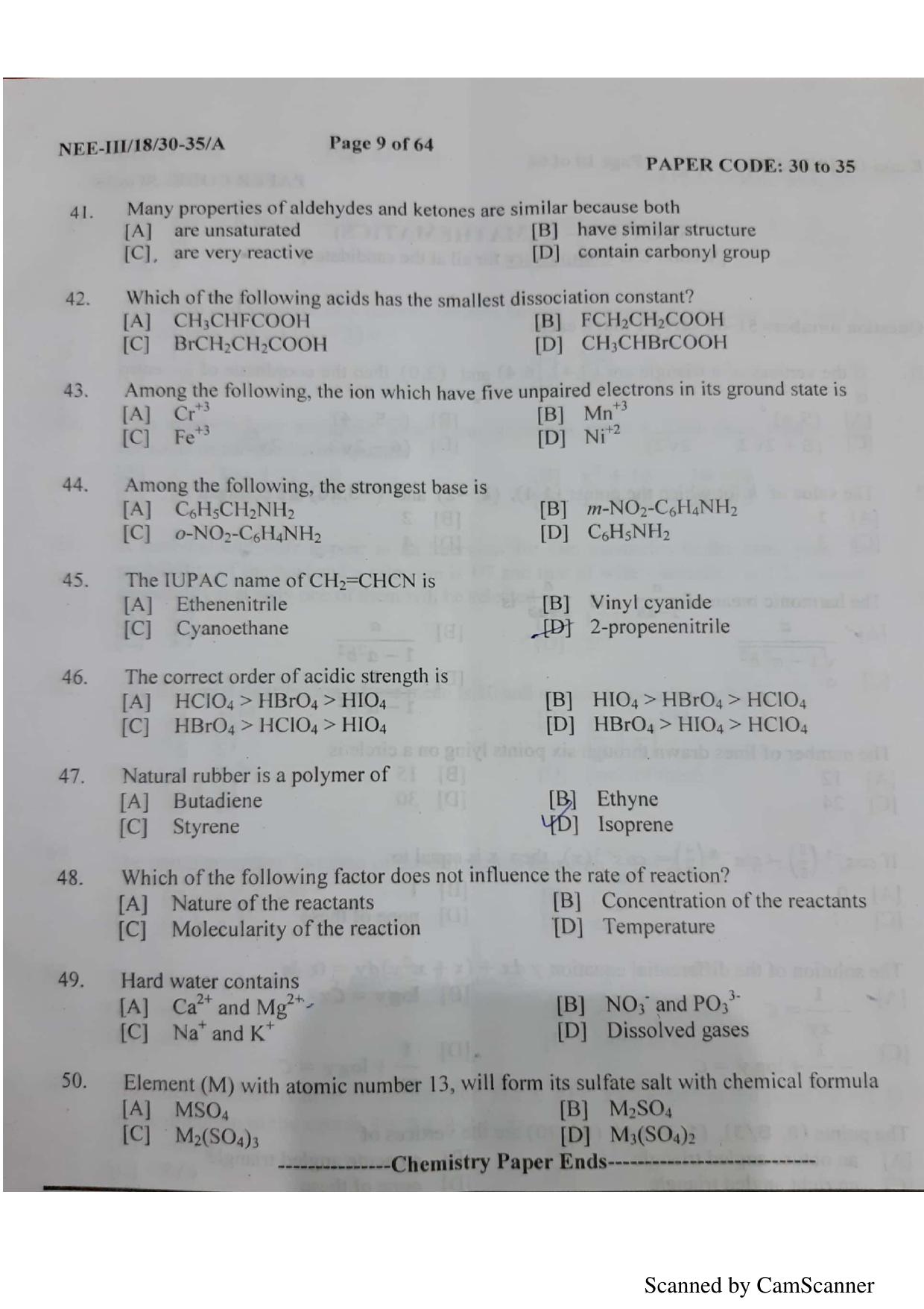 NERIST NEE (3) 2018 Question Paper - IndCareer Docs