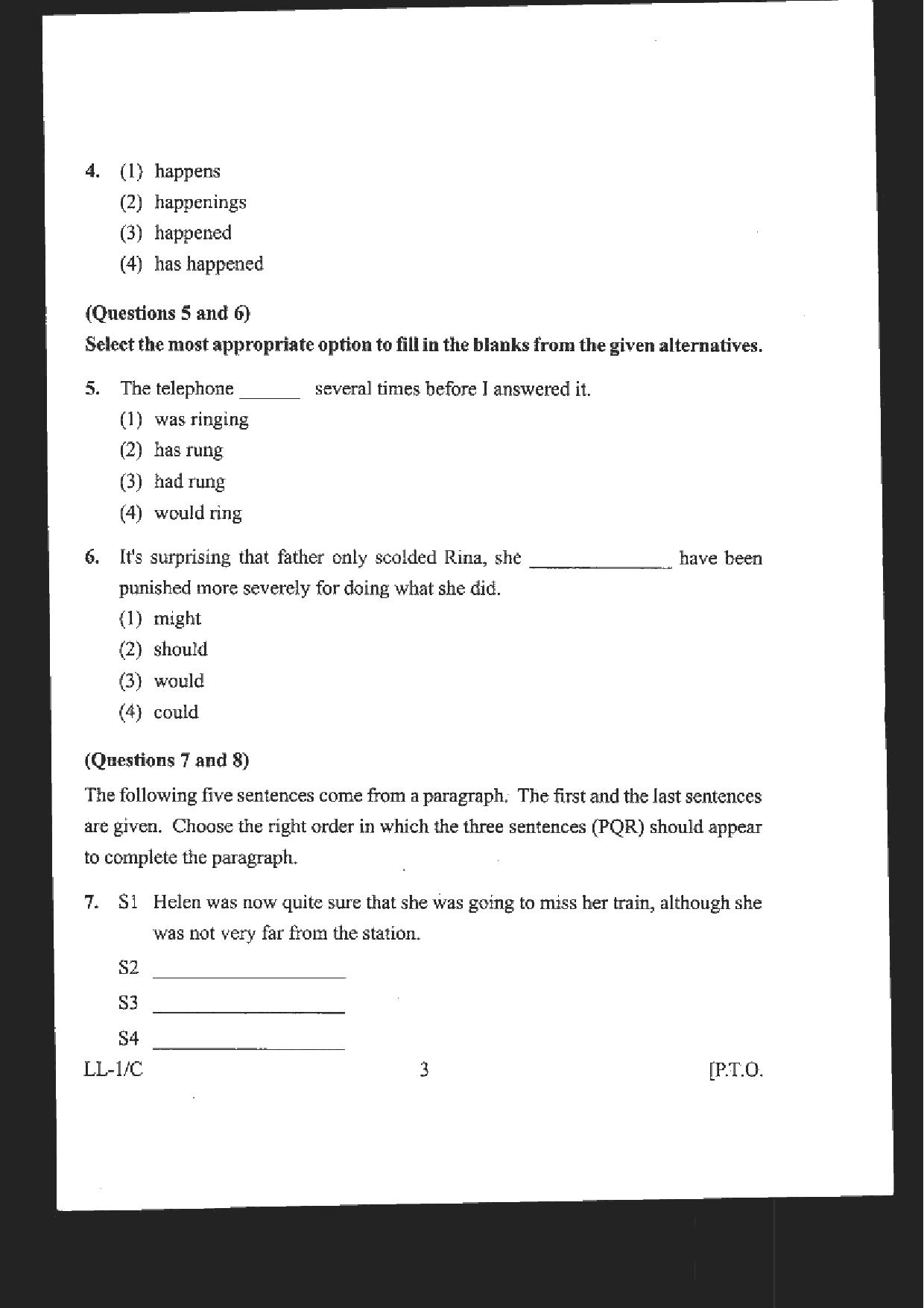 RIE CEE Old Question Paper of Group A - IndCareer Docs