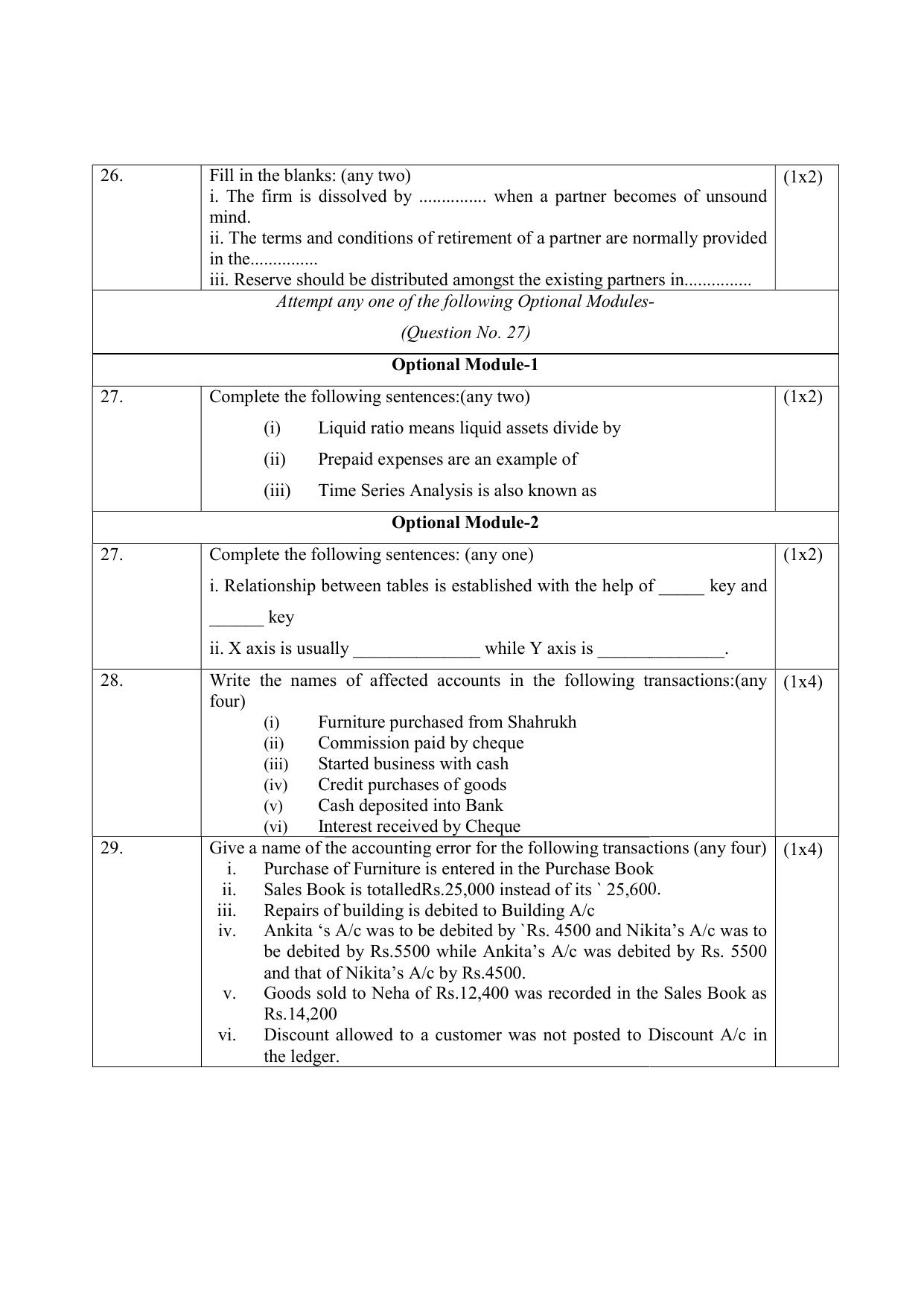 NIOS Class 12 Accountancy Sample Paper - IndCareer Docs
