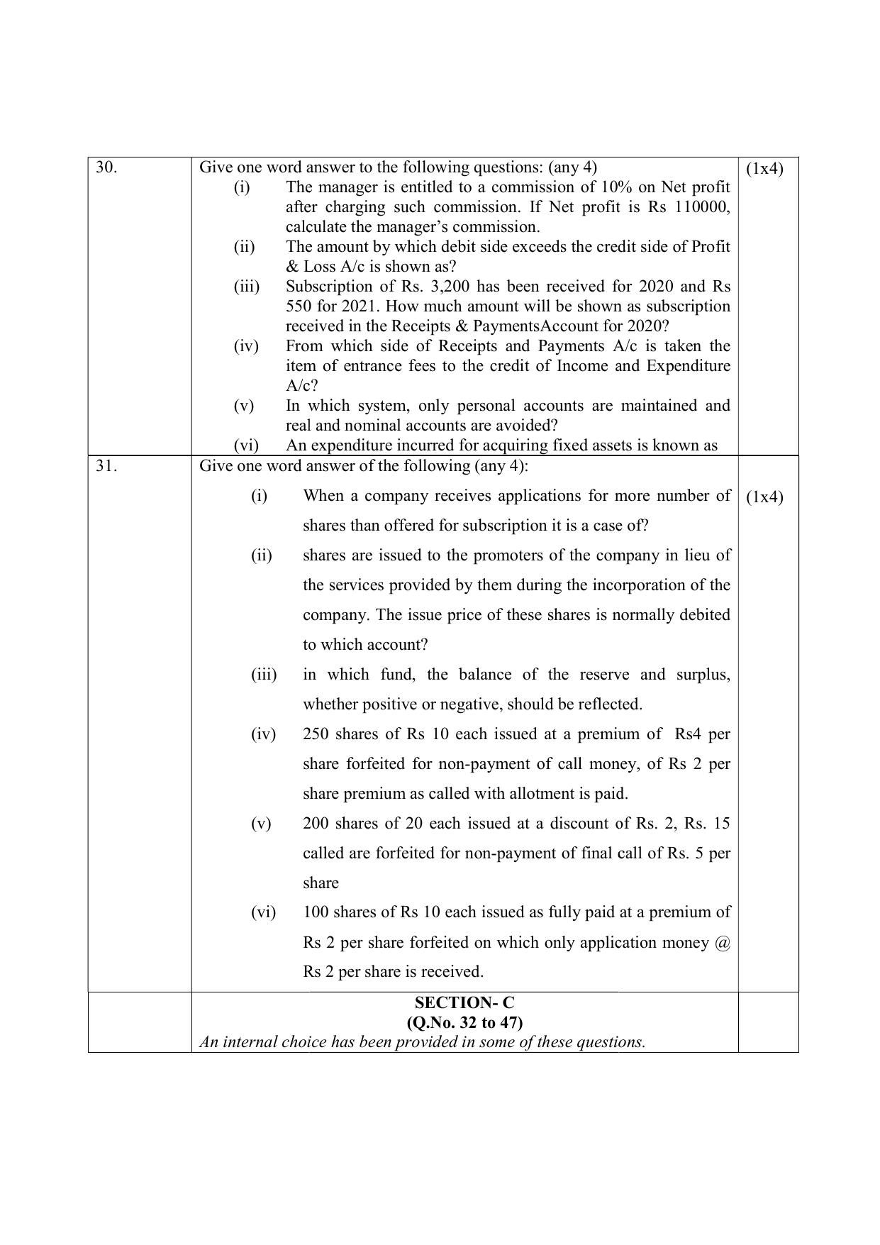 NIOS Class 12 Accountancy Sample Paper - IndCareer Docs