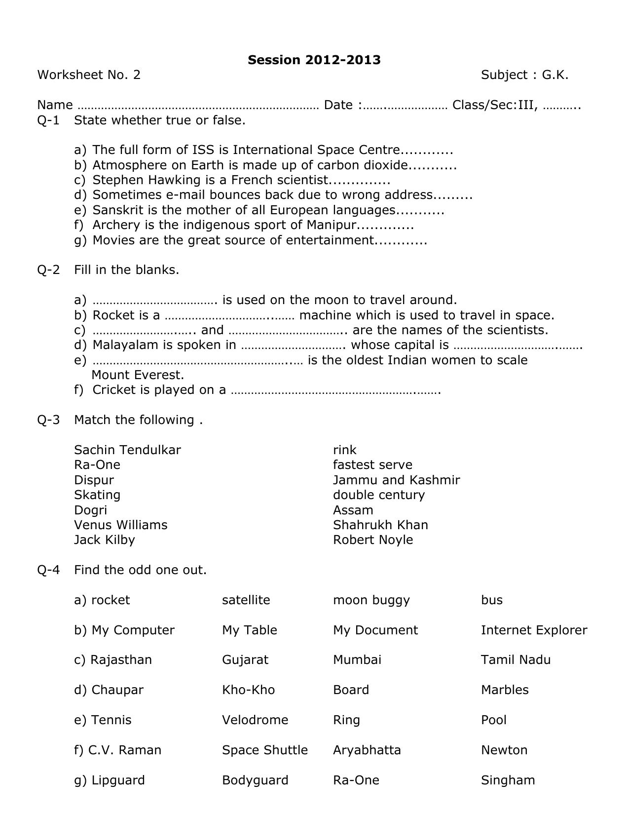 Worksheet for Class 3 GK Assignment 4 - IndCareer Docs