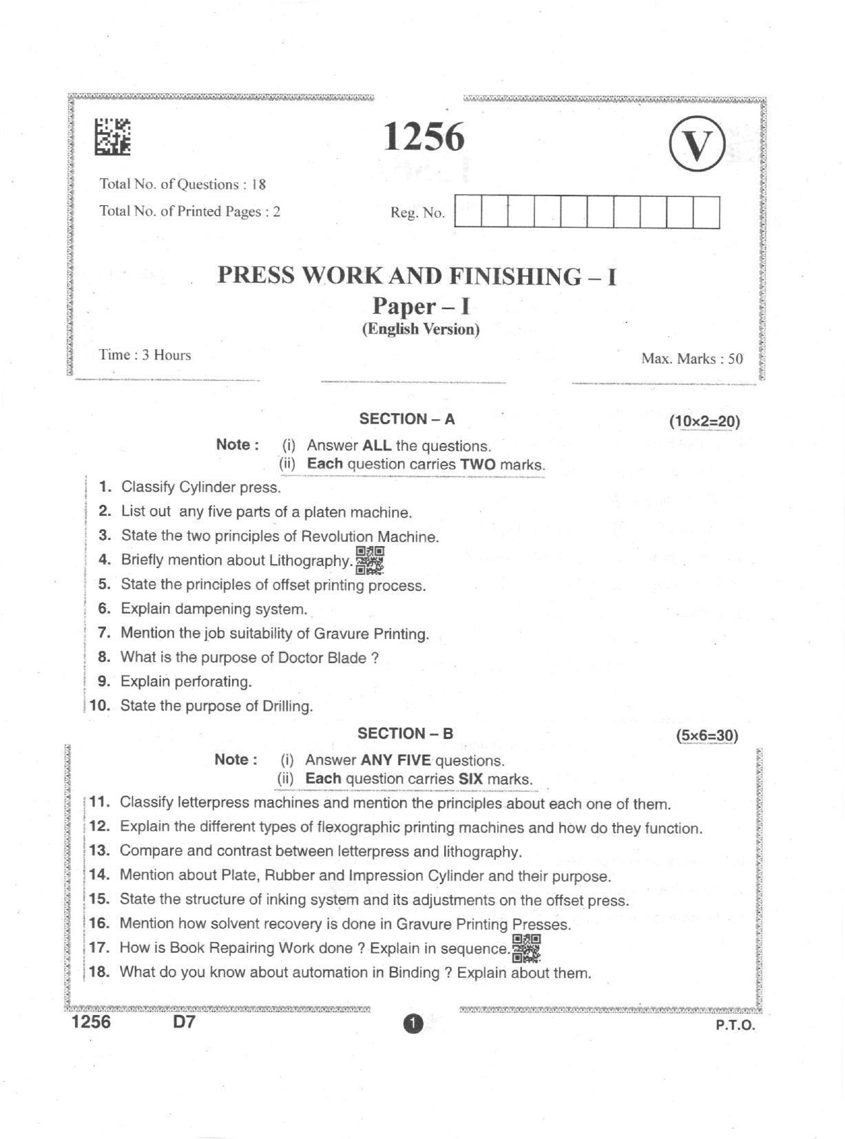 AP Intermediate 2nd Year Vocational Question Paper September 2021 ap-intermediate-2nd-year-vocational-question-paper-september-2021