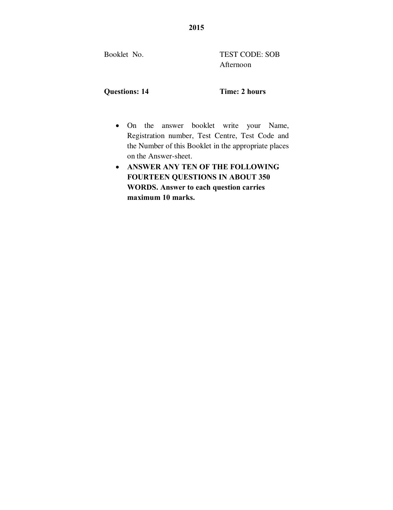 ISI Admission Test JRF in Sociology/Social anthropology SOB 2015 Sample ...