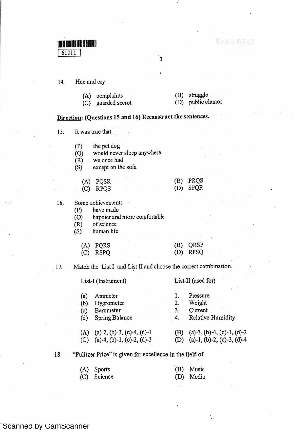 CUSAT CAT 2011 LLM Question Paper - IndCareer Docs
