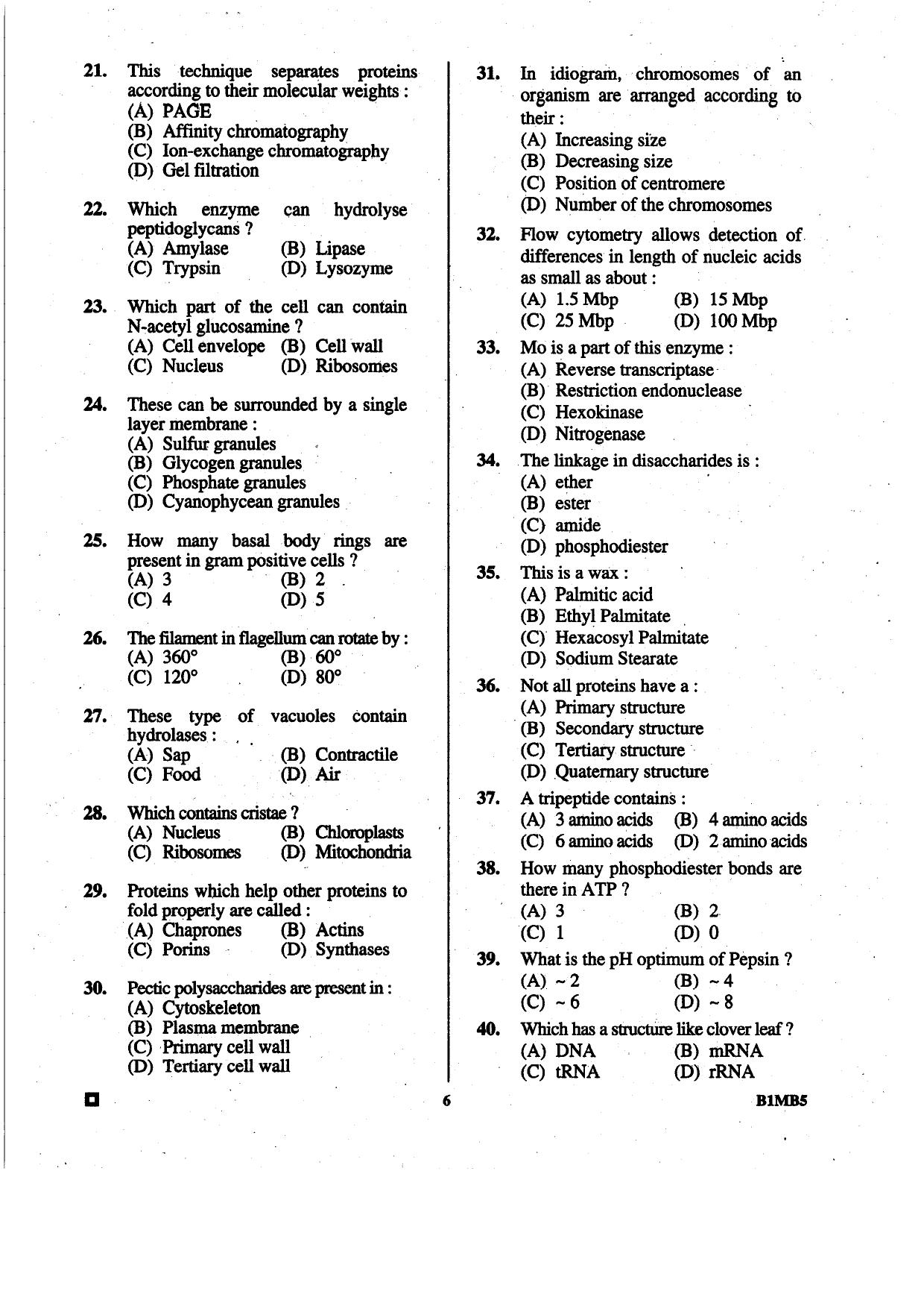 BCECE 2015 Biology Question Paper - IndCareer Docs