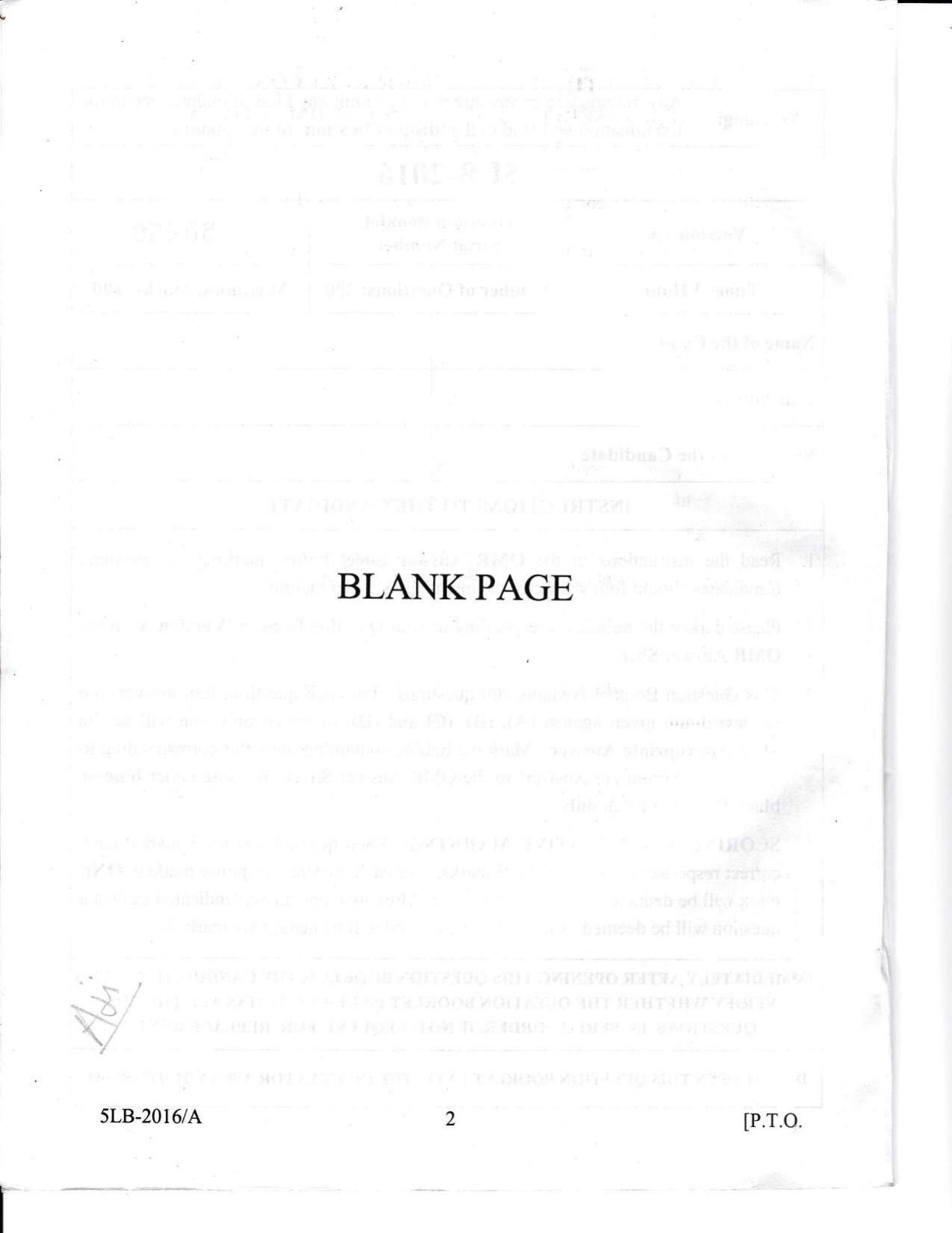 KLEE 5 Year LLB Exam 2016 Question Paper - IndCareer Docs