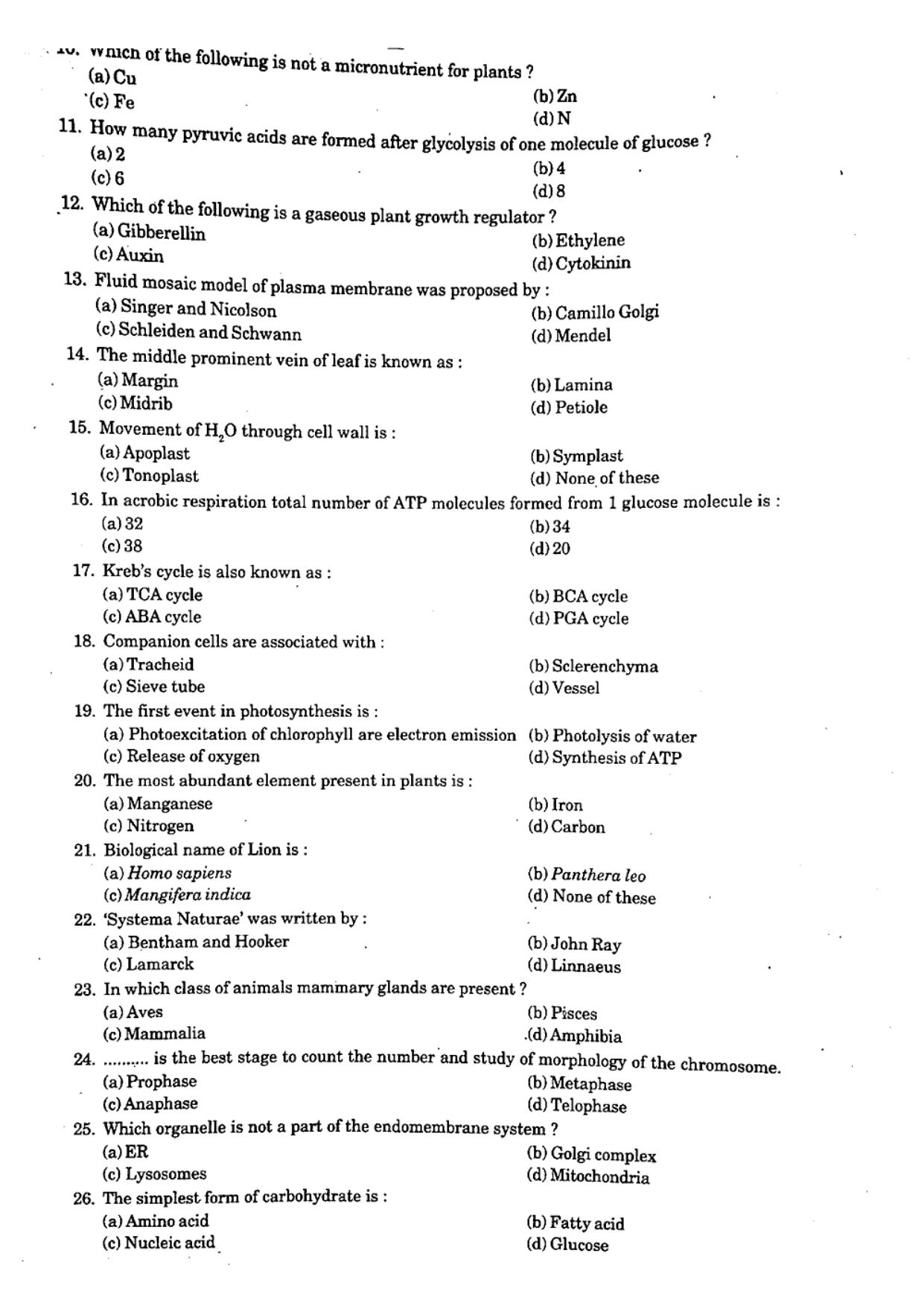 JAC Class 11 2020 Botany & Zoology Question Paper - IndCareer Docs