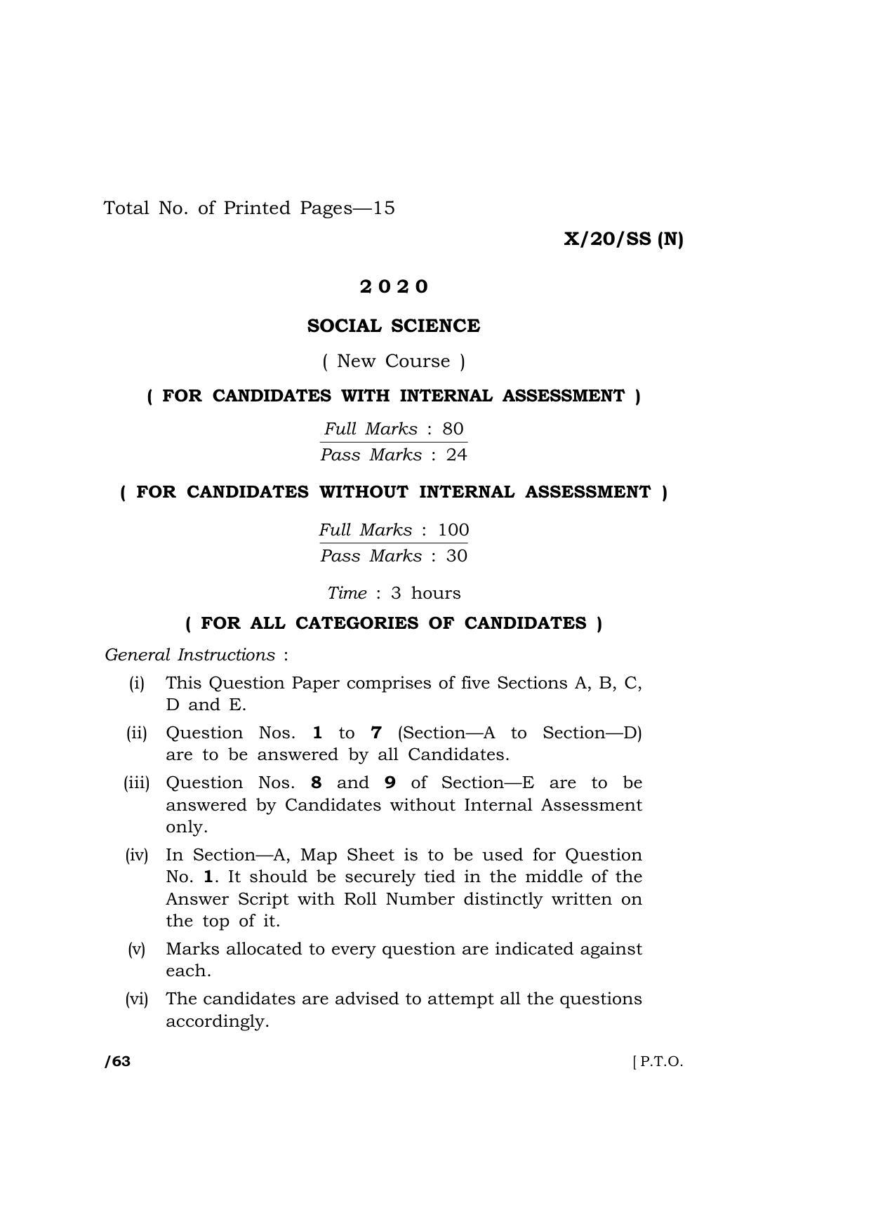 Meghalaya Board (MBOSE) Class 10 SOCIAL SCIENCE ( New Course ) 2020 ...