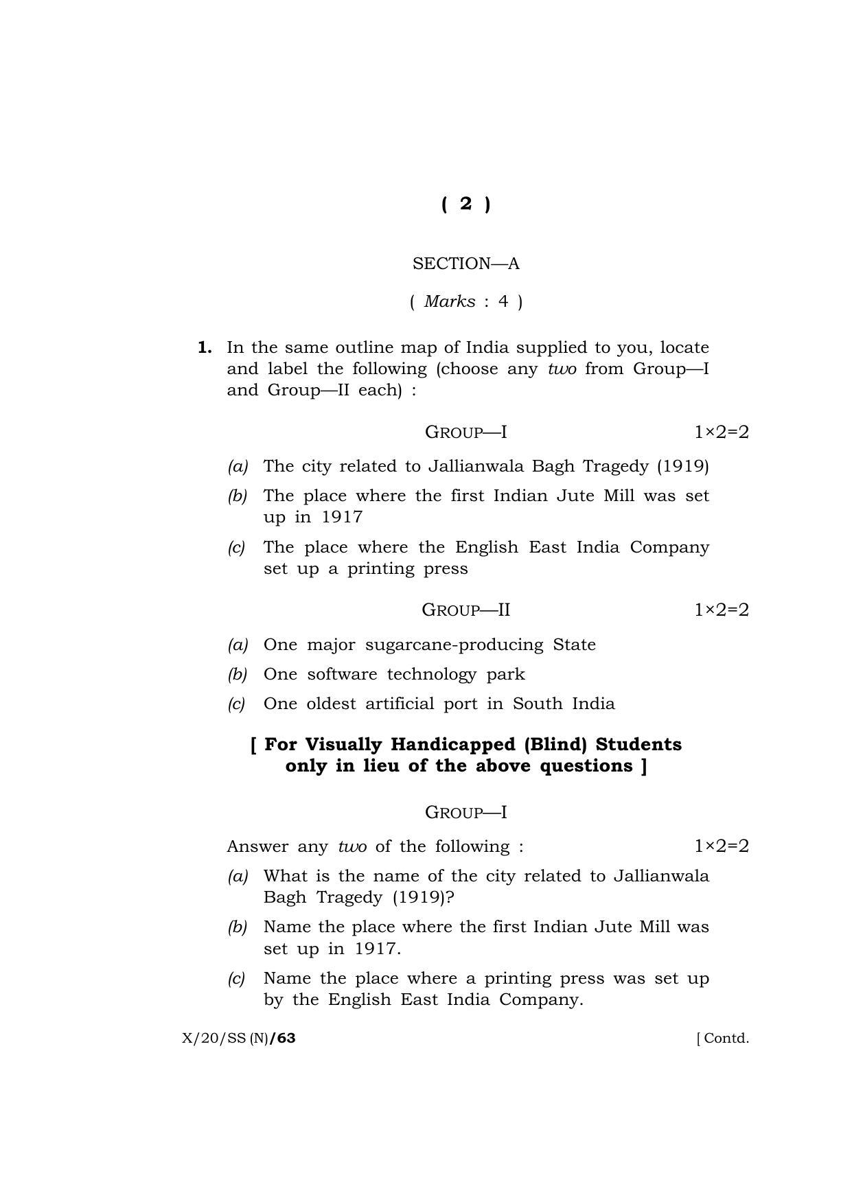 Meghalaya Board (MBOSE) Class 10 SOCIAL SCIENCE ( New Course ) 2020 ...