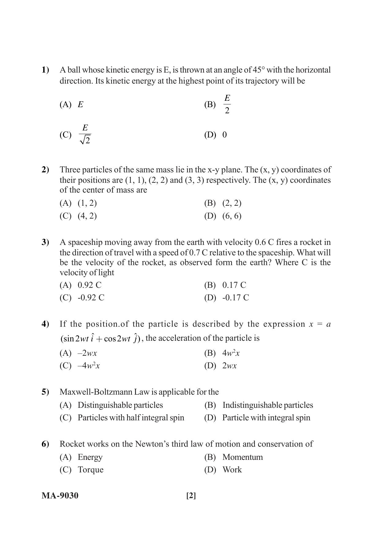 Mysore University PG Entrance Exam 2022: M.Sc. Physics Question Paper ...