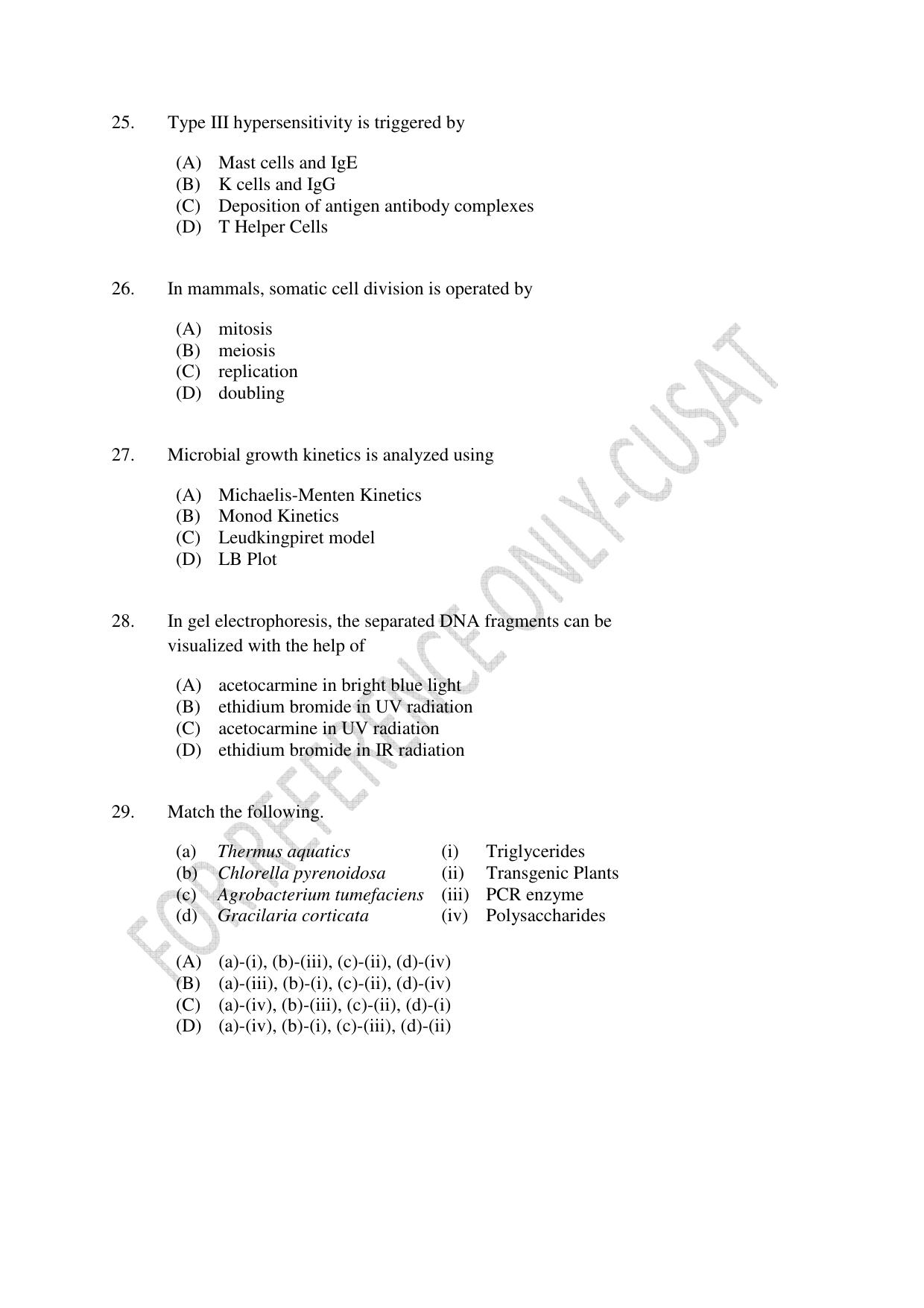 CUSAT CAT 2022 BIOTECHNOLOGY Question Paper - IndCareer Docs
