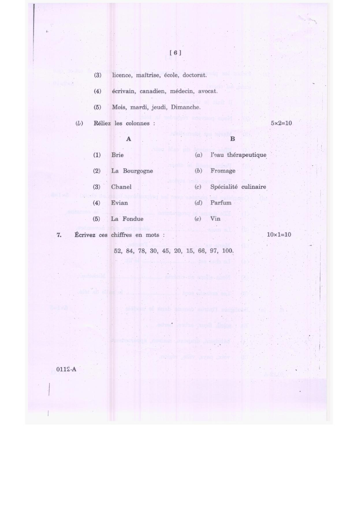 TS Inter 1st Year French Model Paper - IndCareer Schools