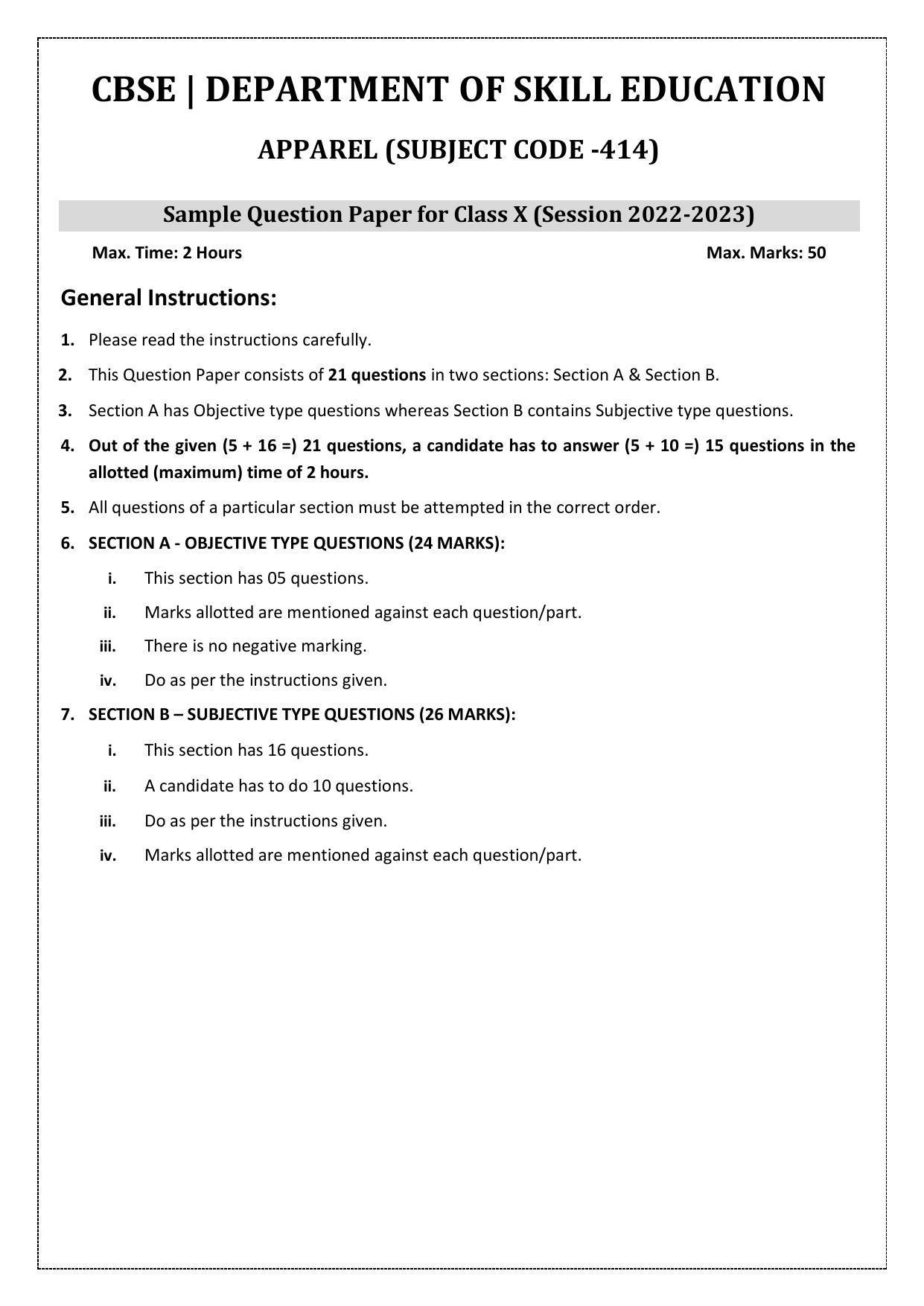 CBSE Class 10 Apparel Sample Paper - IndCareer Schools