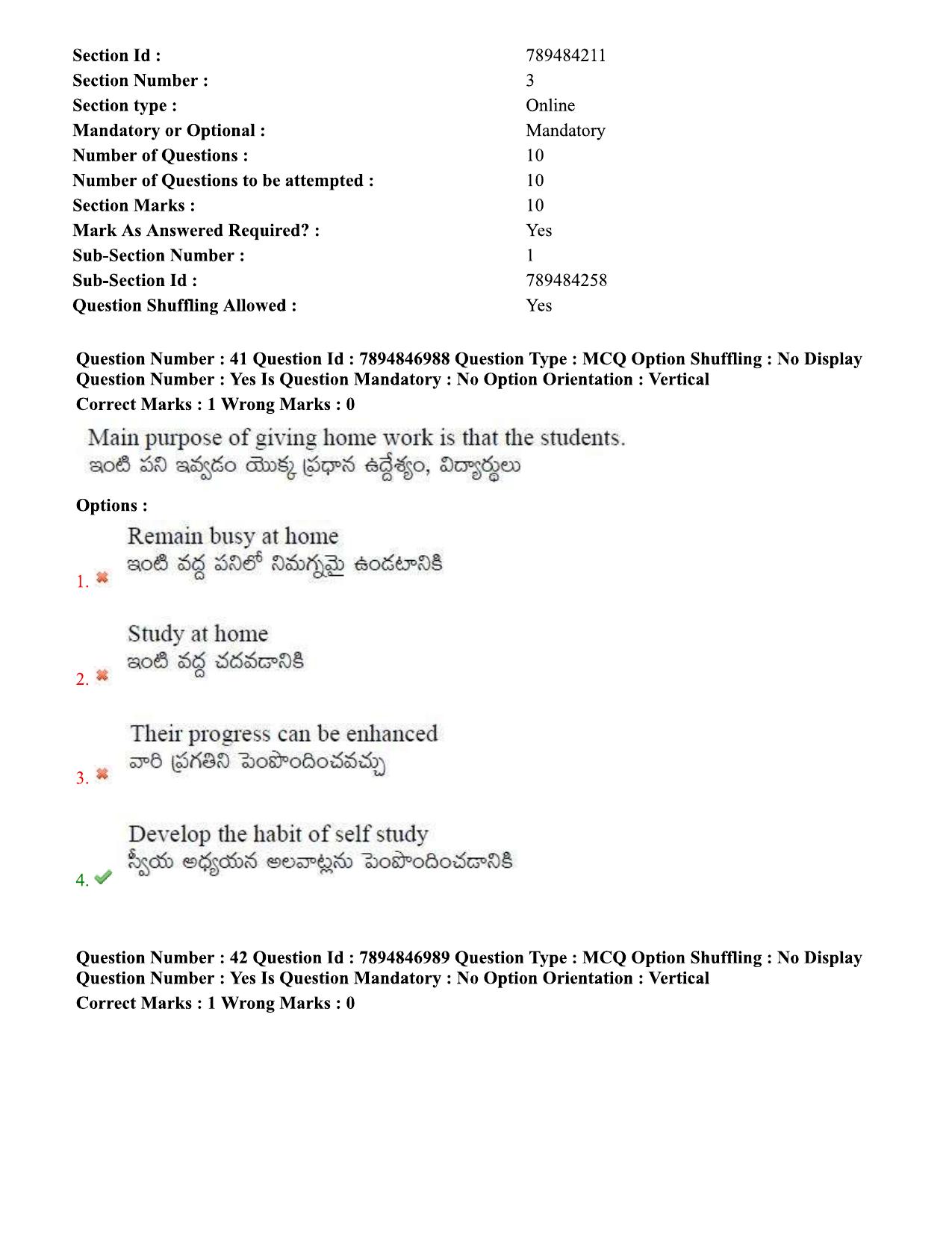 TS EDCET Question Papers 2020 - Mathematics - IndCareer Docs