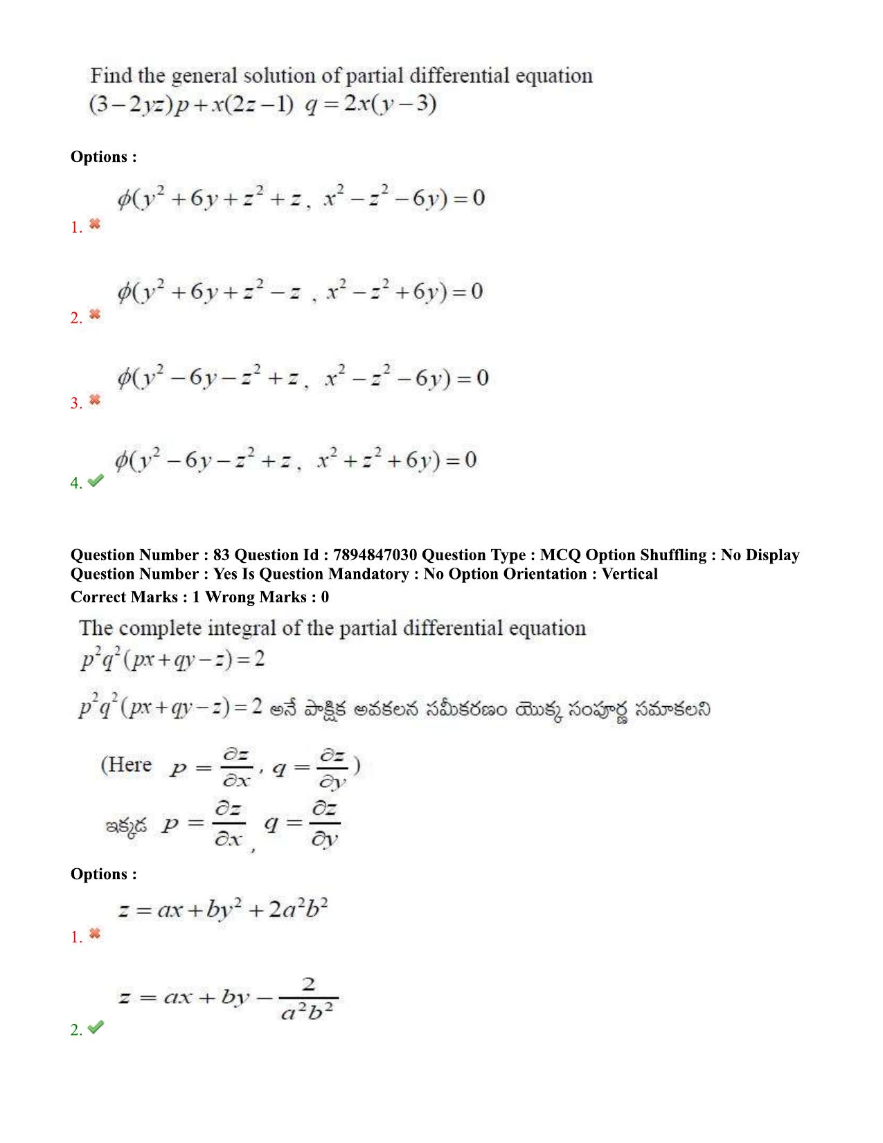 TS EDCET Question Papers 2020 - Mathematics - IndCareer Docs