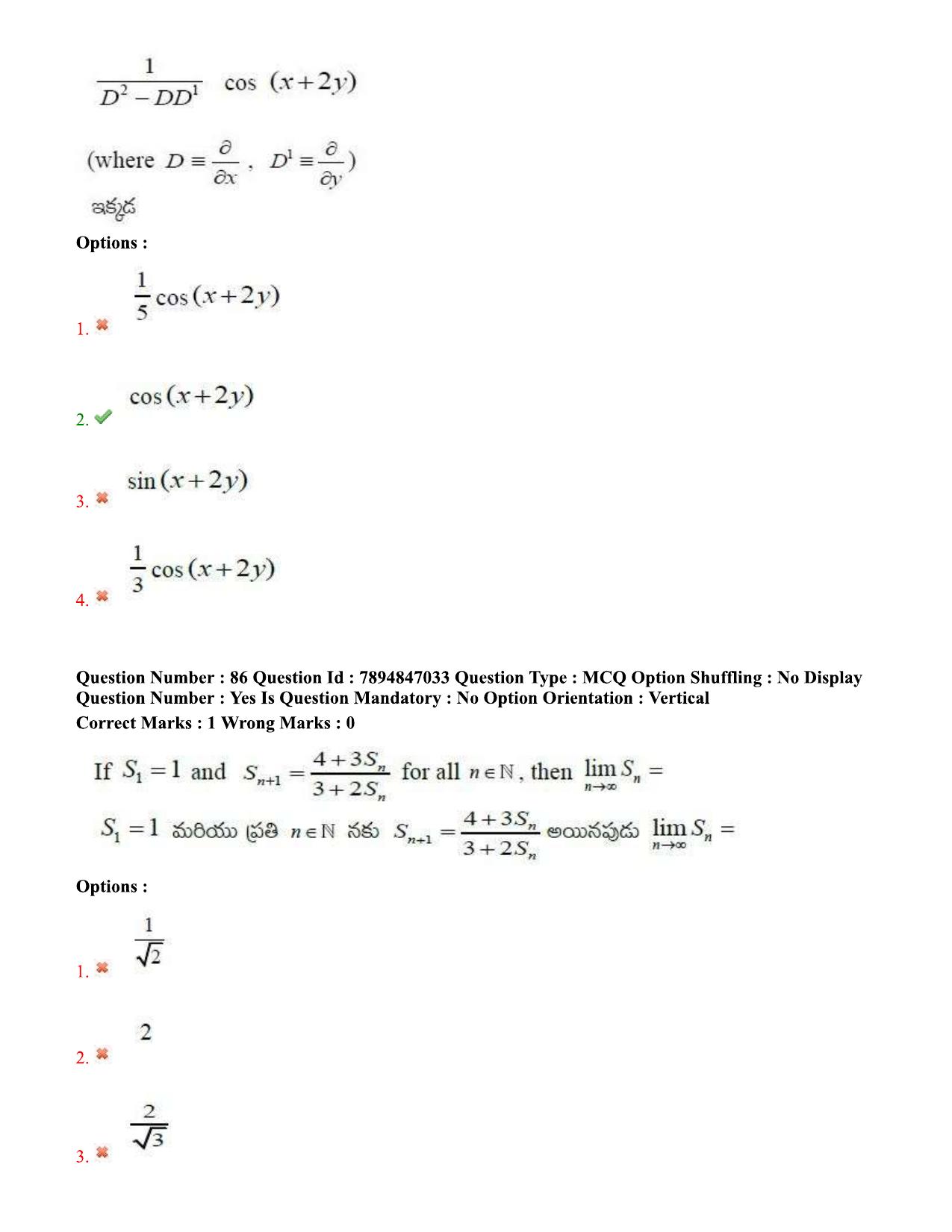 TS EDCET Question Papers 2020 - Mathematics - IndCareer Docs