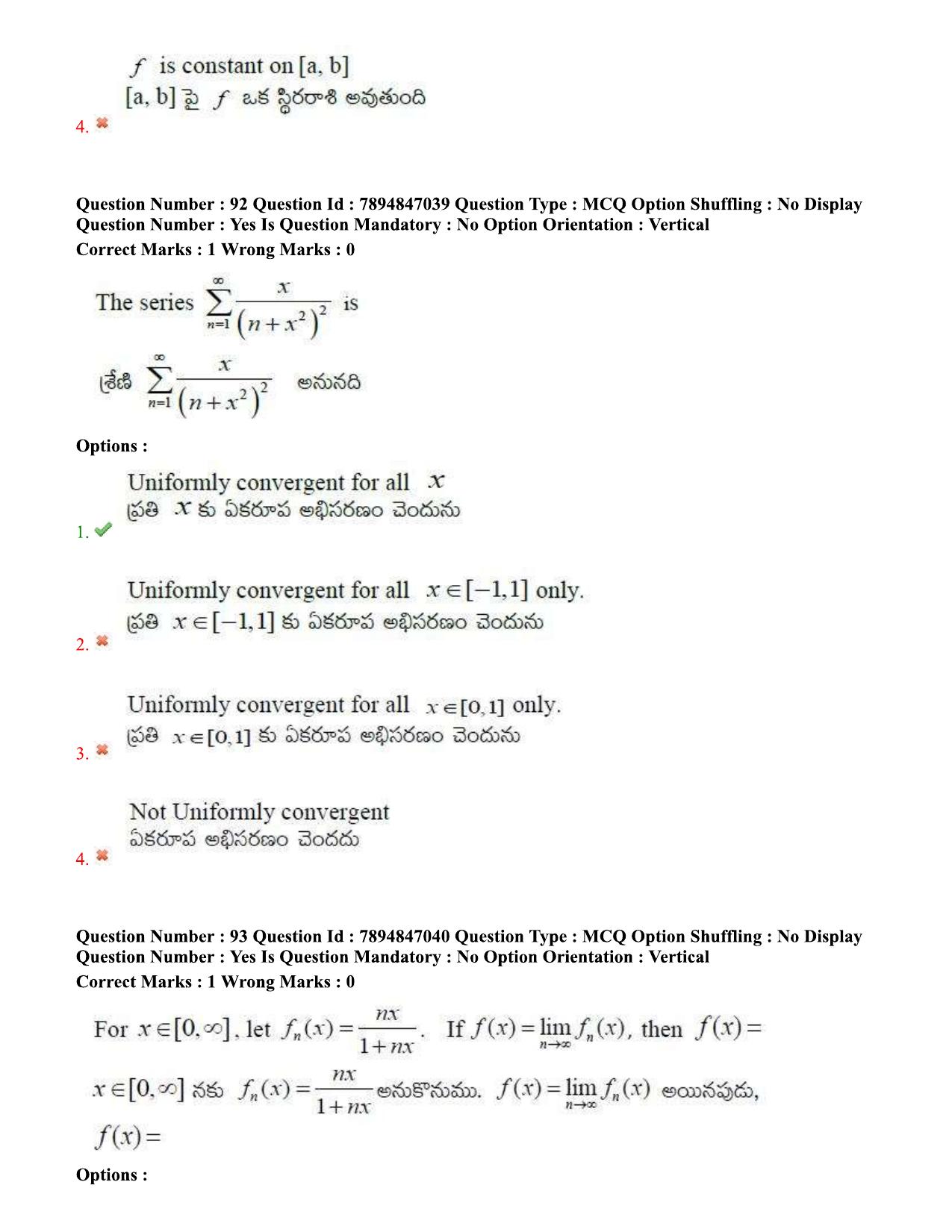 TS EDCET Question Papers 2020 - Mathematics - IndCareer Docs
