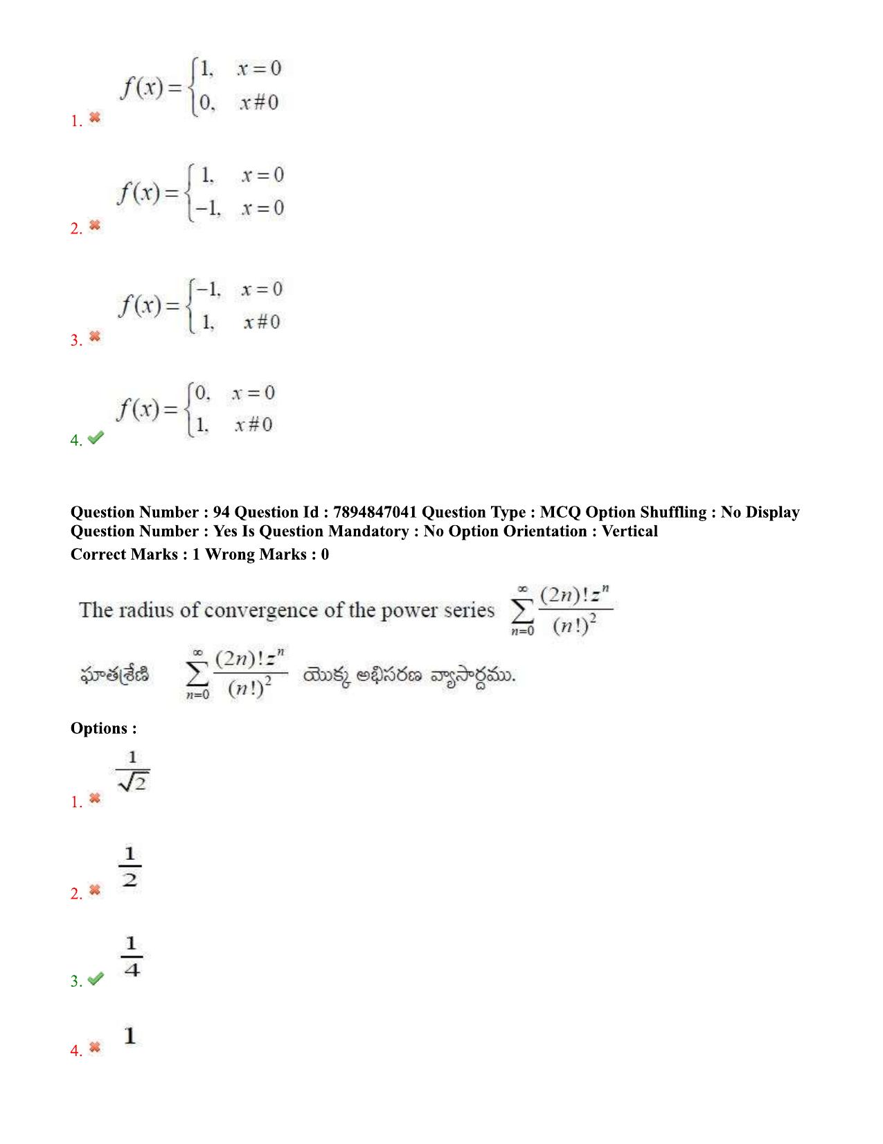 TS EDCET Question Papers 2020 - Mathematics - IndCareer Docs