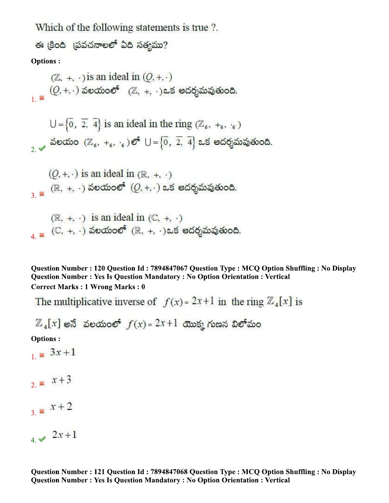 TS EDCET Question Papers 2020 - Mathematics - IndCareer Docs
