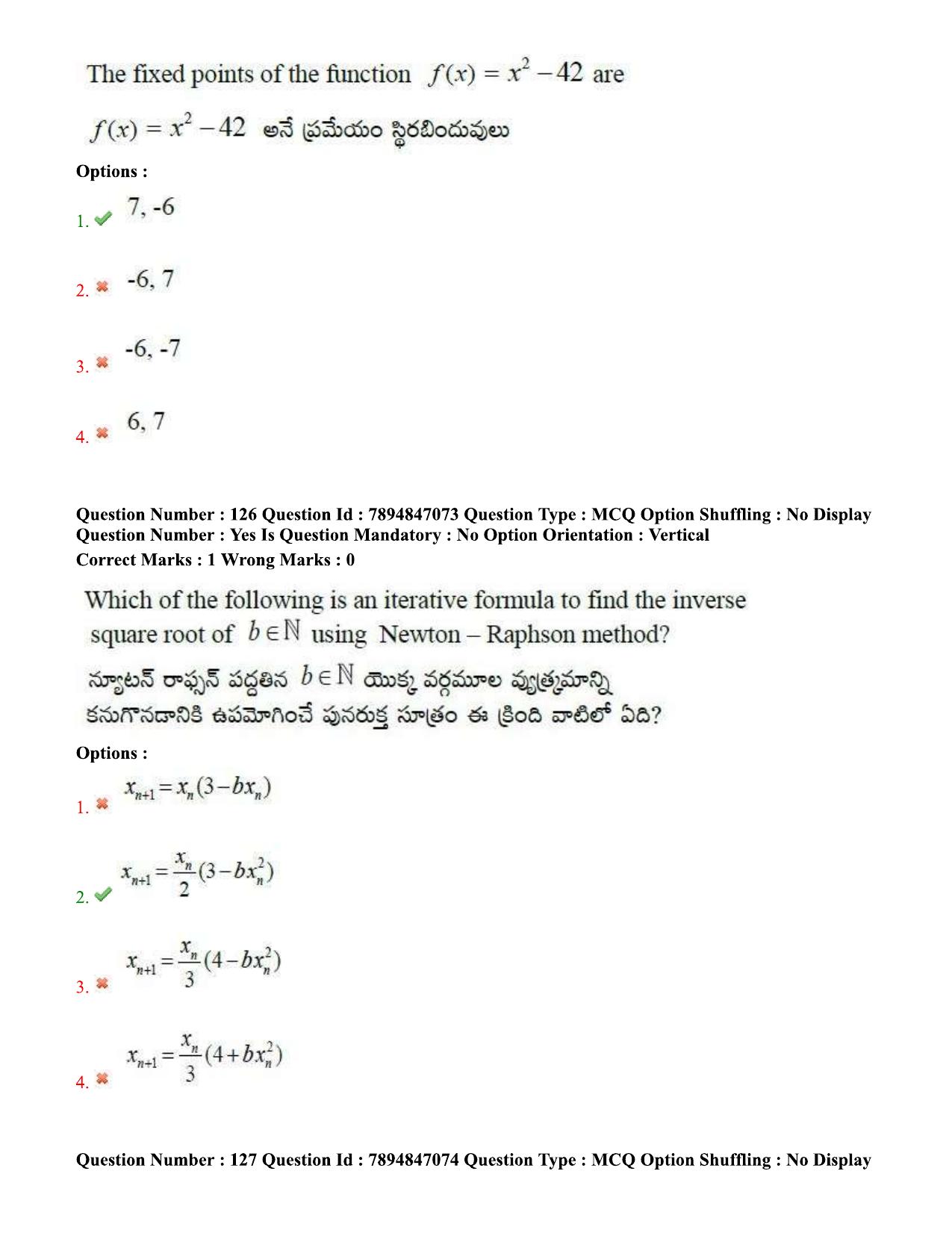 TS EDCET Question Papers 2020 - Mathematics - IndCareer Docs