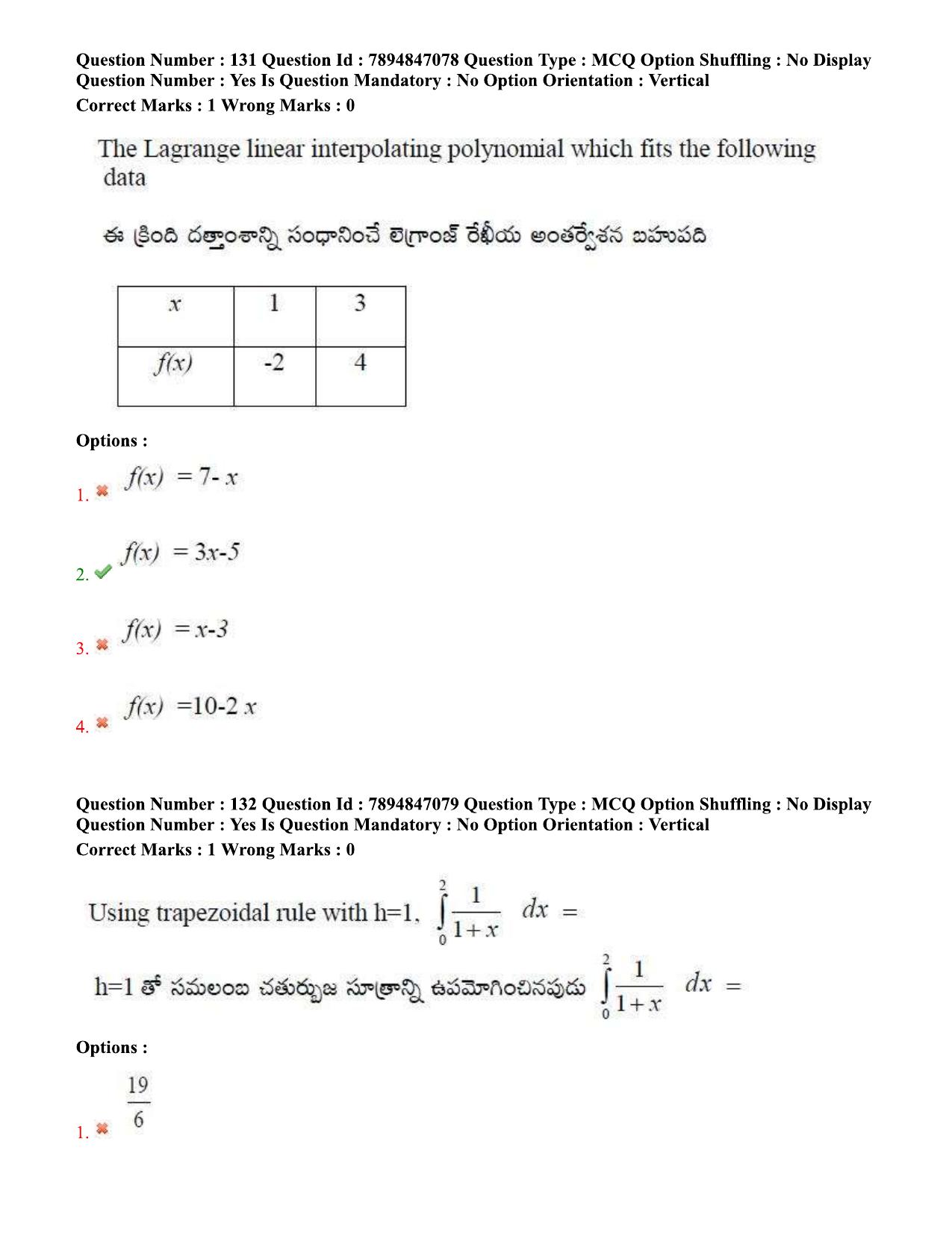 TS EDCET Question Papers 2020 - Mathematics - IndCareer Docs