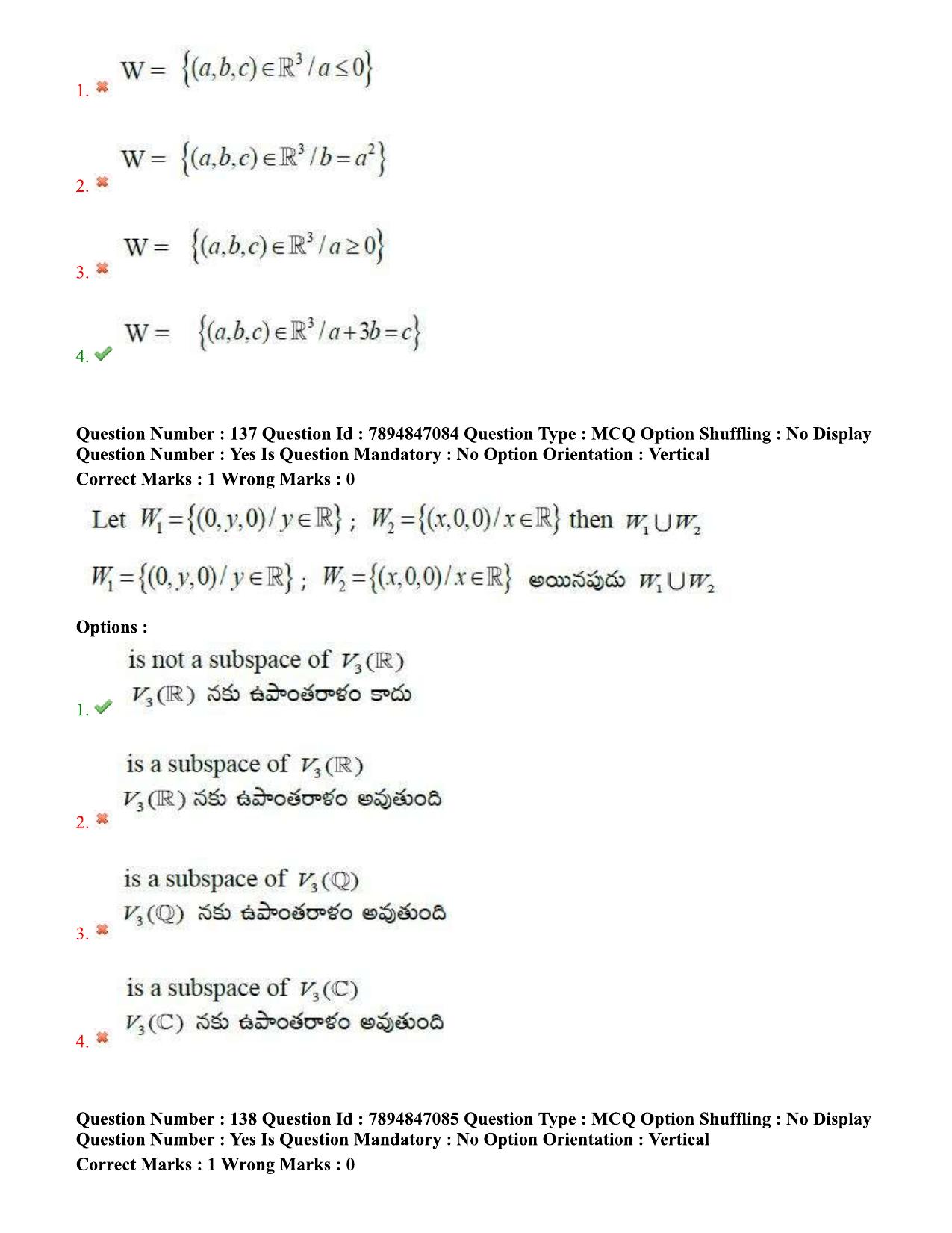 TS EDCET Question Papers 2020 - Mathematics - IndCareer Docs
