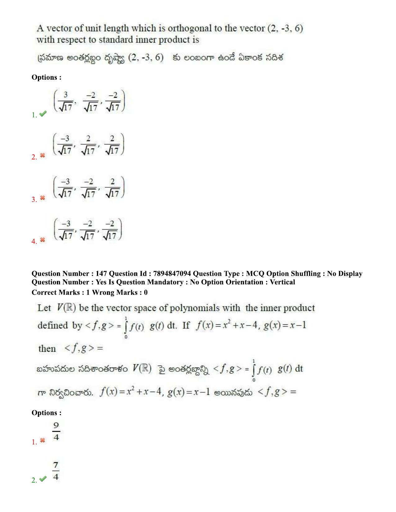 TS EDCET Question Papers 2020 - Mathematics - IndCareer Docs